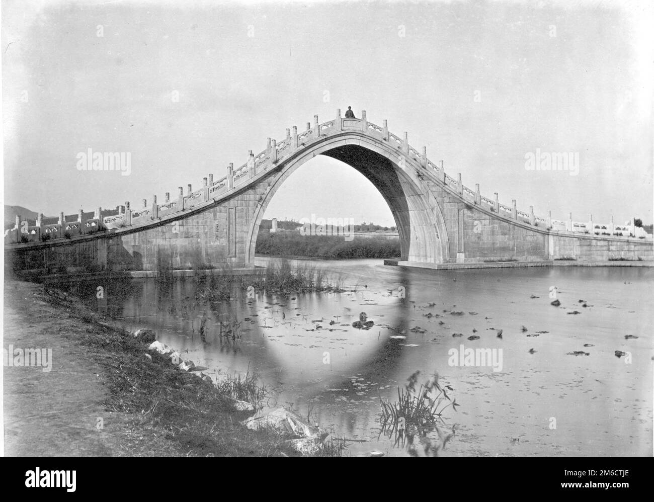 Lai Afong - Jade Bridge - c1879 Stock Photo - Alamy