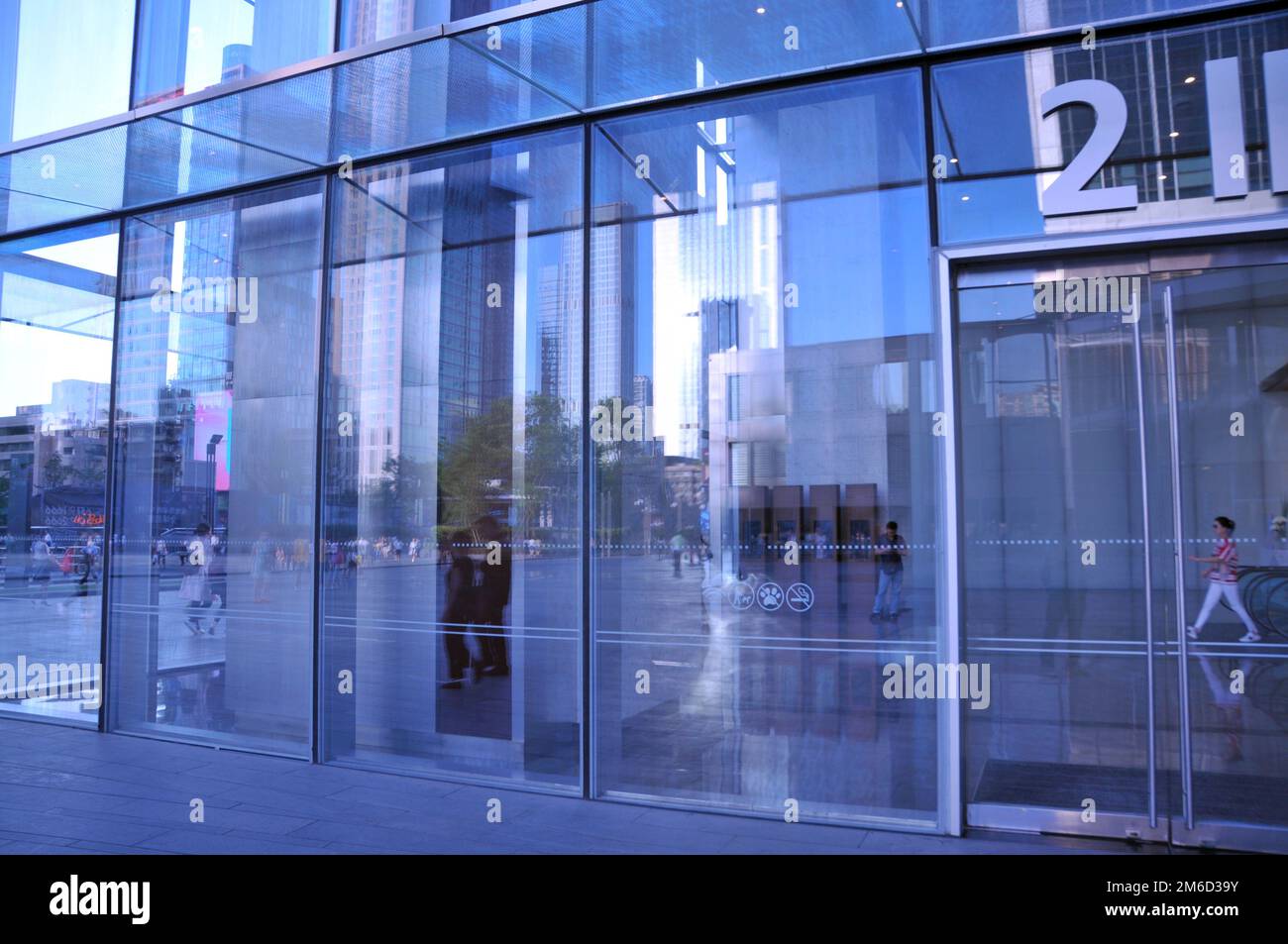 modern architecture with sun reflections Stock Photo - Alamy