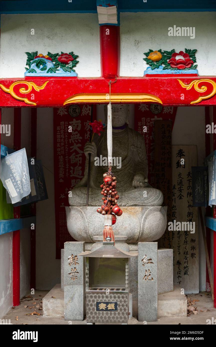 A roadside shrine in the Iya Valley, Shikoku, Japan Stock Photo - Alamy