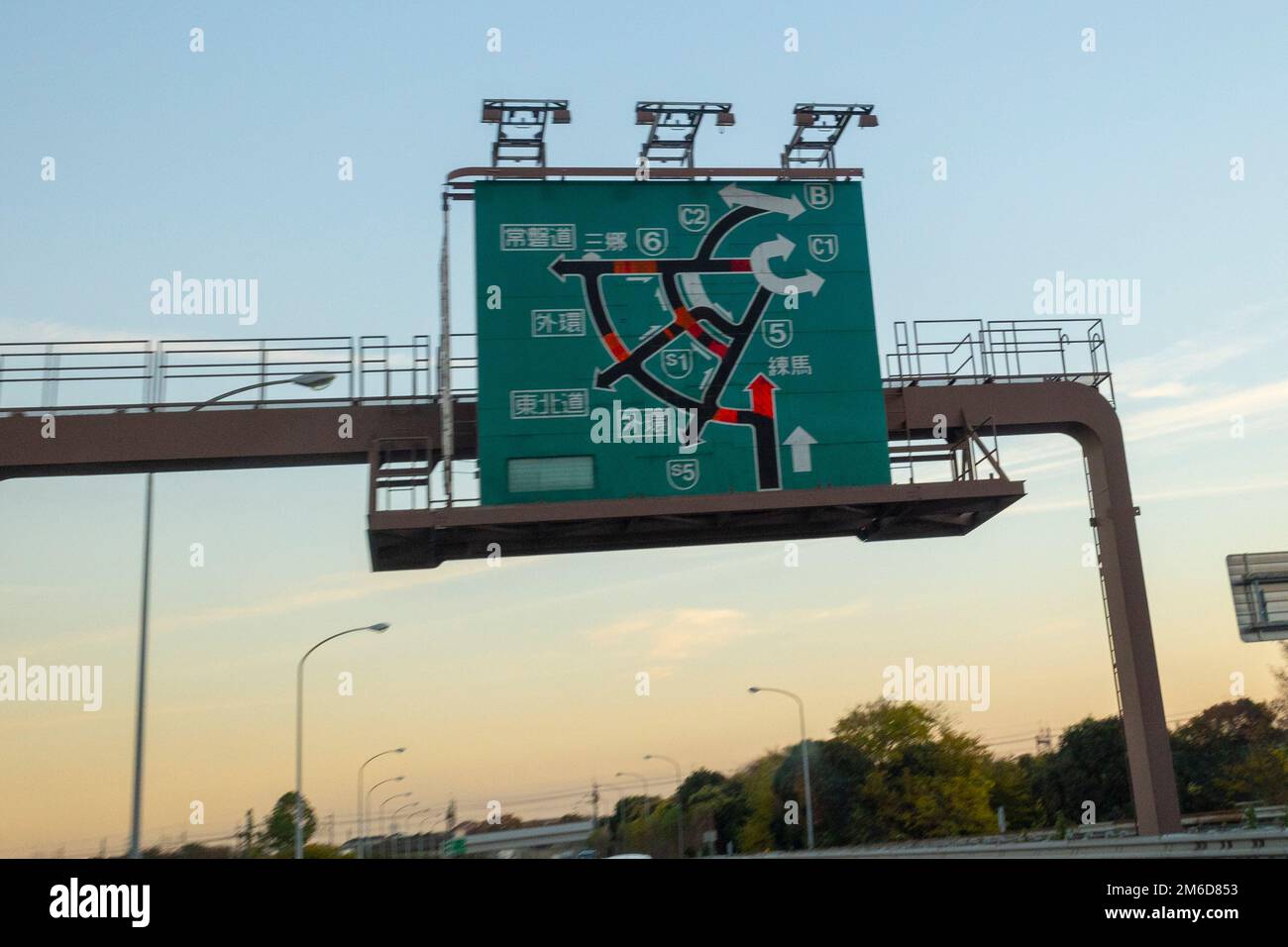 Us pandemic road signs hi-res stock photography and images - Alamy