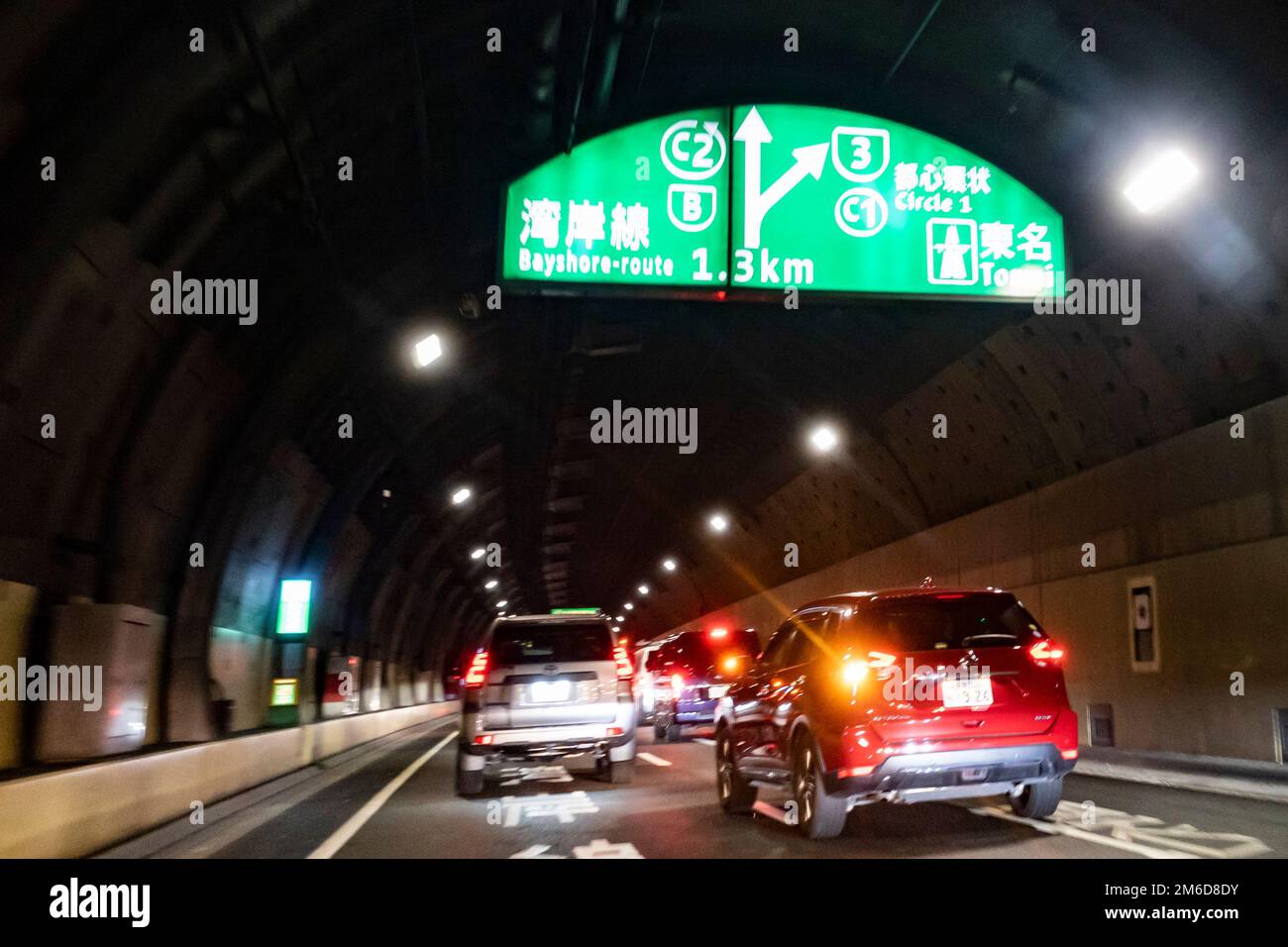 Tokyo, Japan. 25th Nov, 2022. The Route C2 Central Circular Route of ...