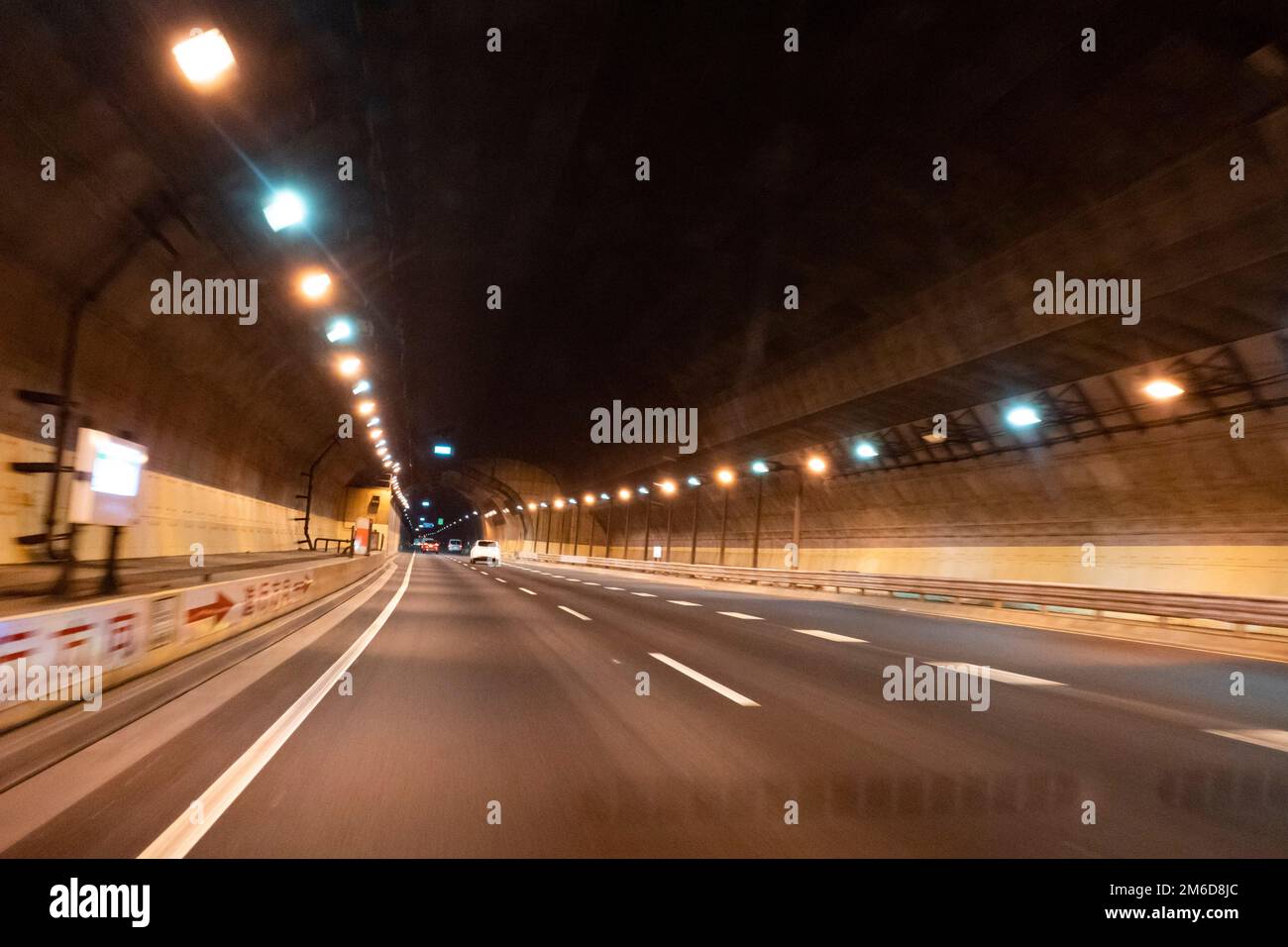 Tokyo, Japan. 25th Nov, 2022. The Route C2 Central Circular Route of ...