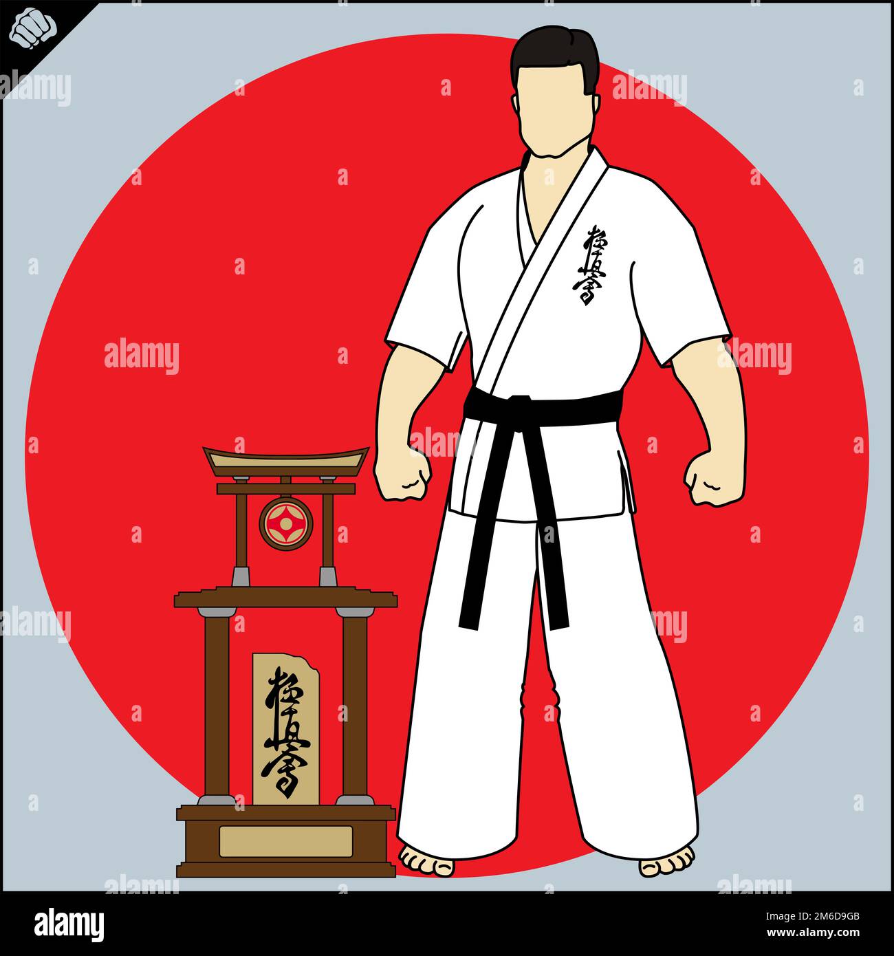 Karate emblem. Martial art creative colored simbol design. Vector, EPS ...