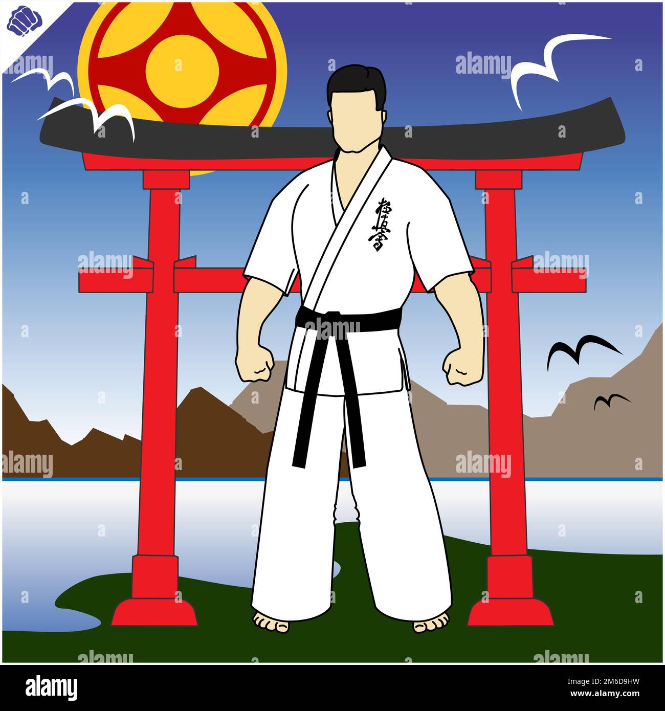 Karate emblem. Hierogliph Kuokushinkai translate Way New Karae. Martial ...