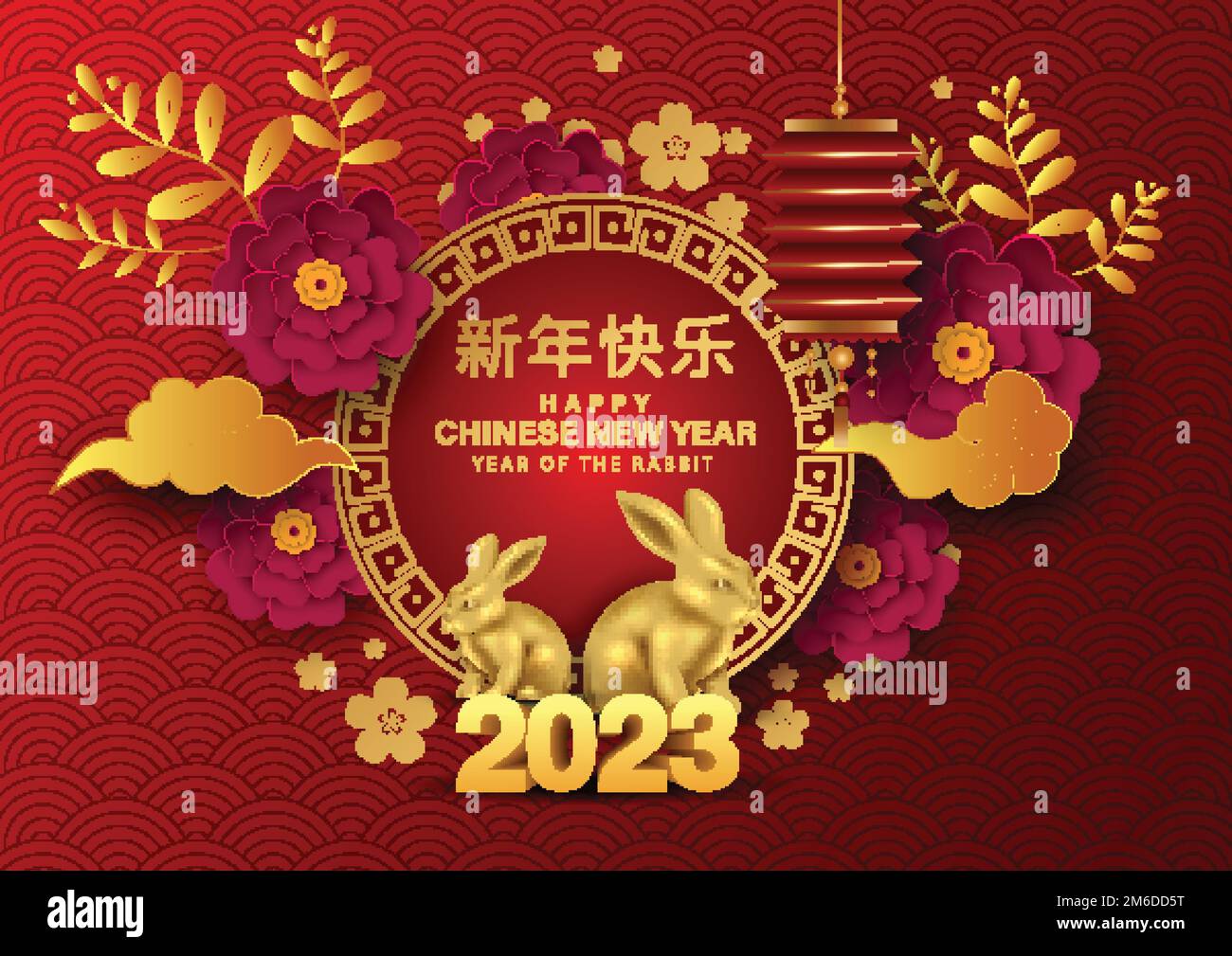Happy Chinese new year 2023 year of the rabbit zodiac sign with flower ...