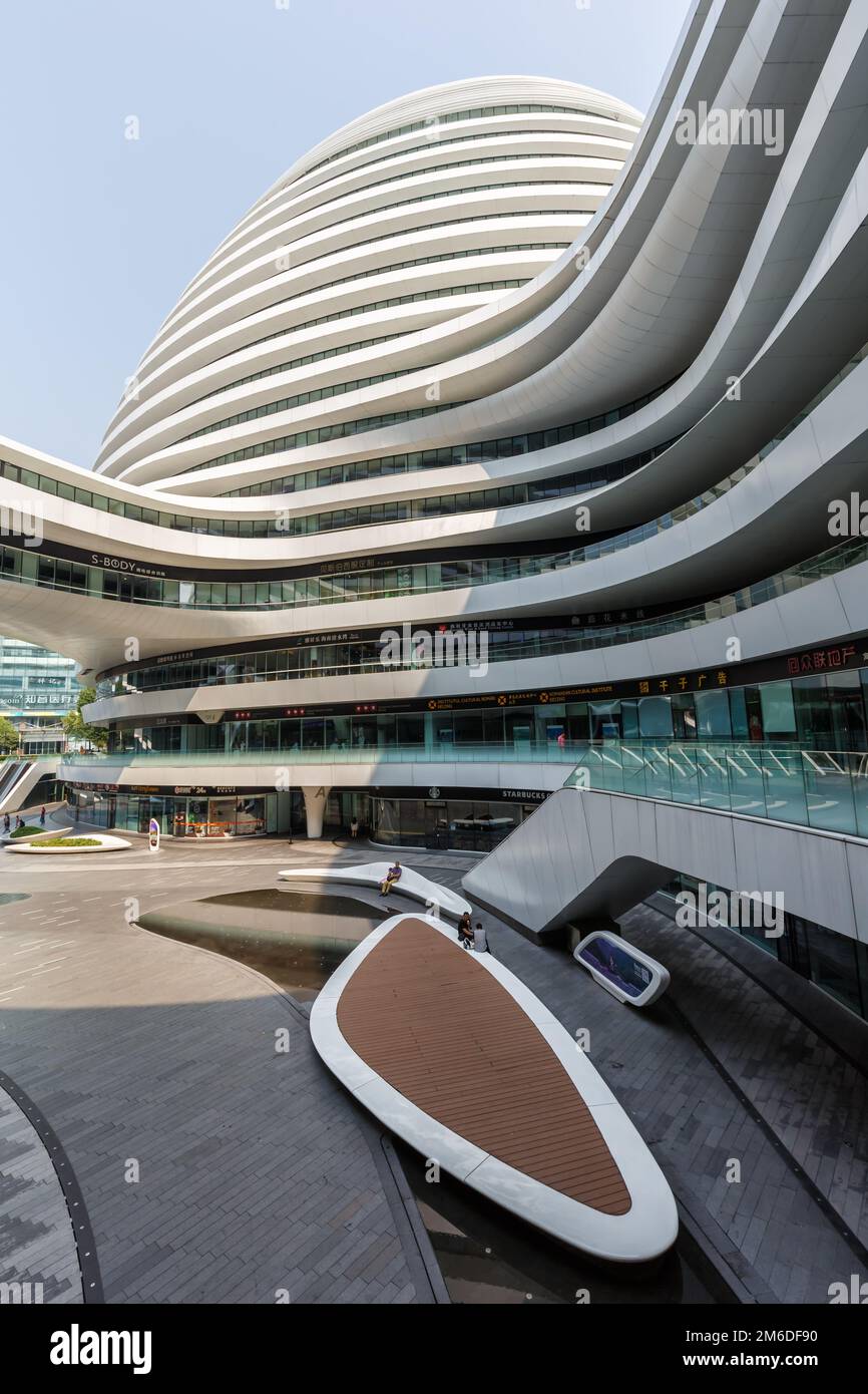 Galaxy SOHO Beijing building shopping mall portrait format modern ...