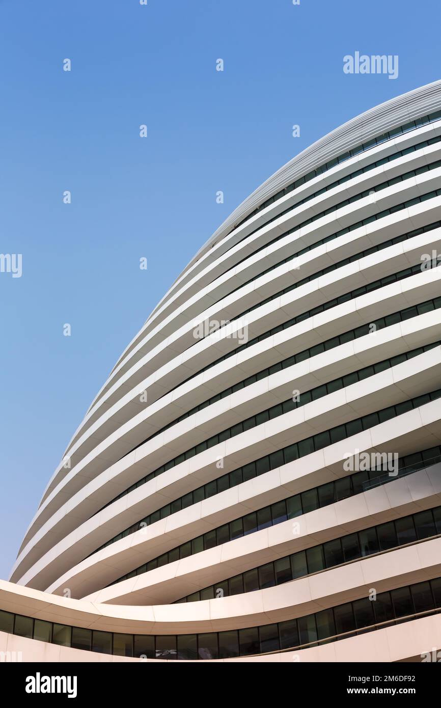 Galaxy SOHO Beijing building shopping mall portrait format modern ...