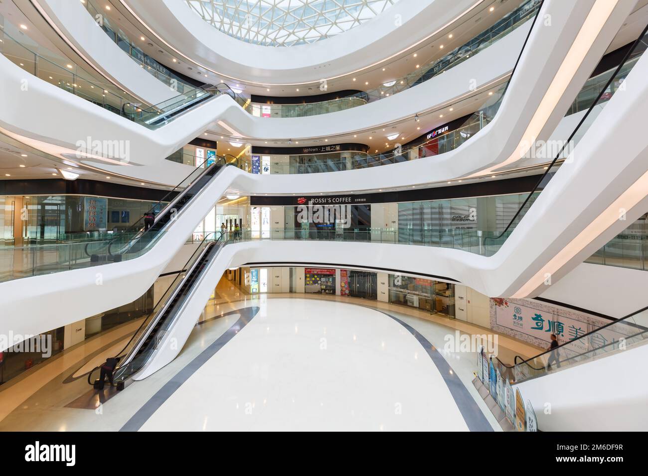 Galaxy SOHO Beijing building shopping mall modern architecture in China ...