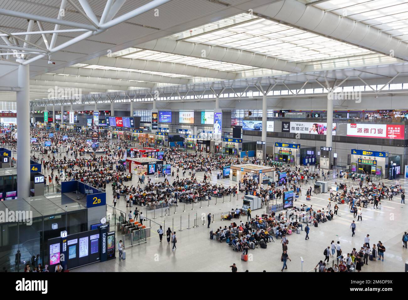 Shanghai Hongqiao railway train station in China Stock Photo - Alamy Shanghai Hongqiao railway train station in China Stock Photo - Alamy