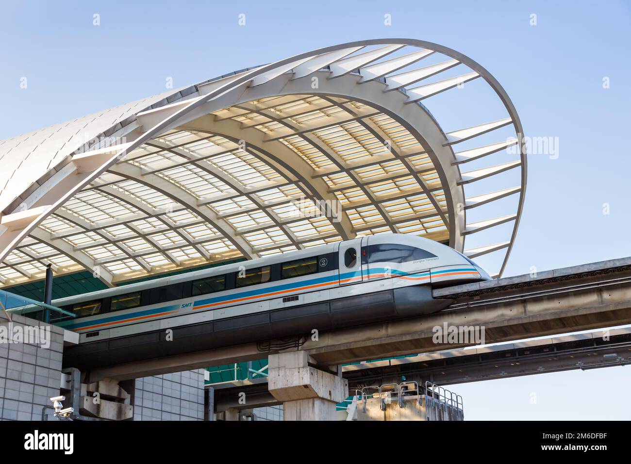 Shanghai Transrapid Maglev magnetic levitation train station in China ...