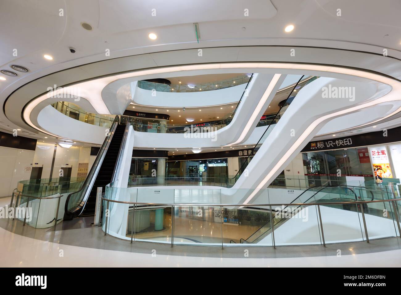Galaxy SOHO Beijing building shopping mall modern architecture in China ...