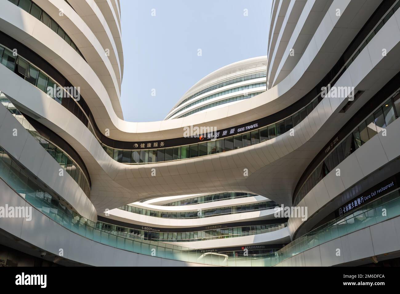Galaxy SOHO Beijing building shopping mall modern architecture in China ...
