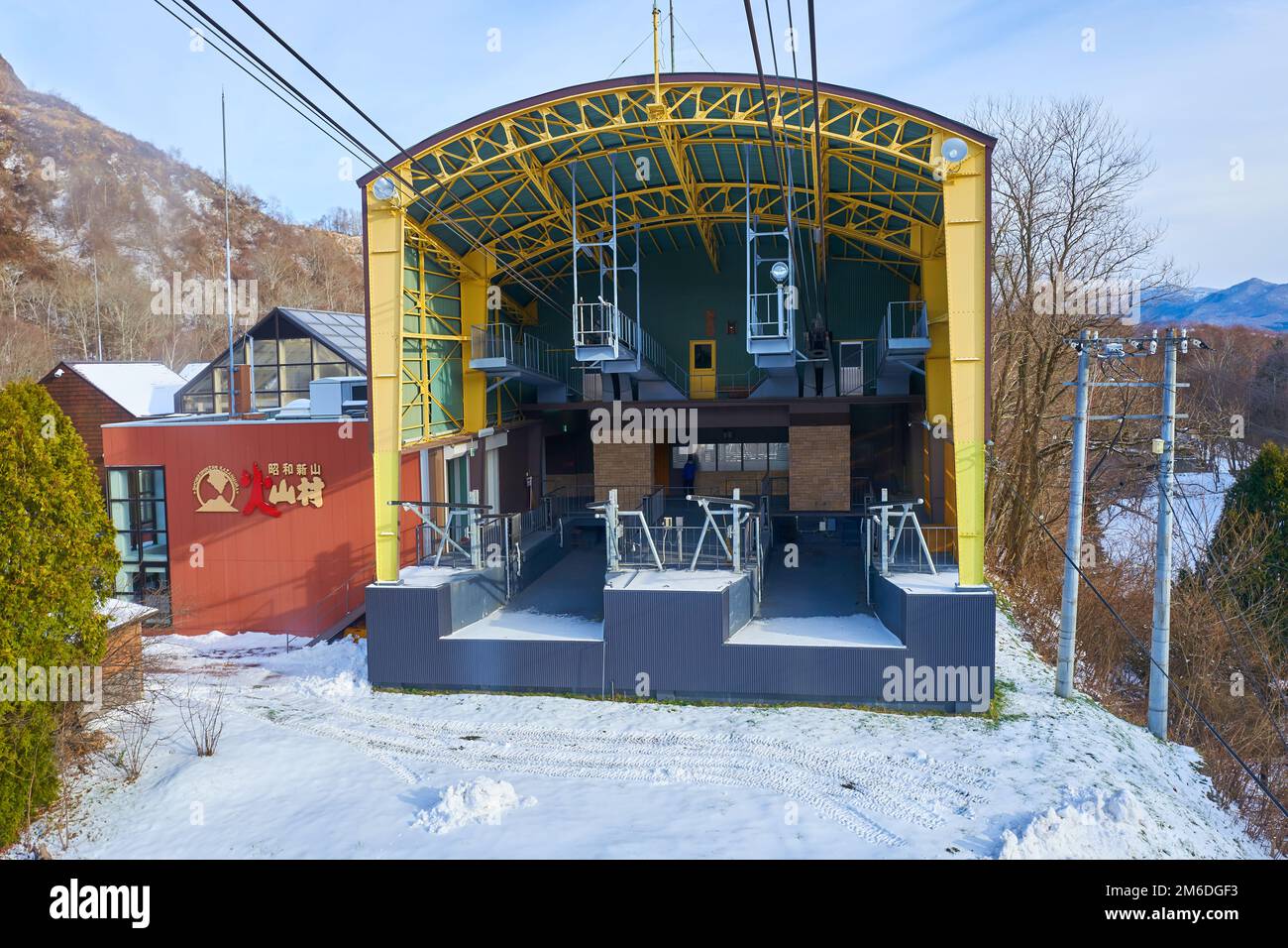 Hokkaido, Japan - December 17, 2022 : Usuzan ropeway station. The ...
