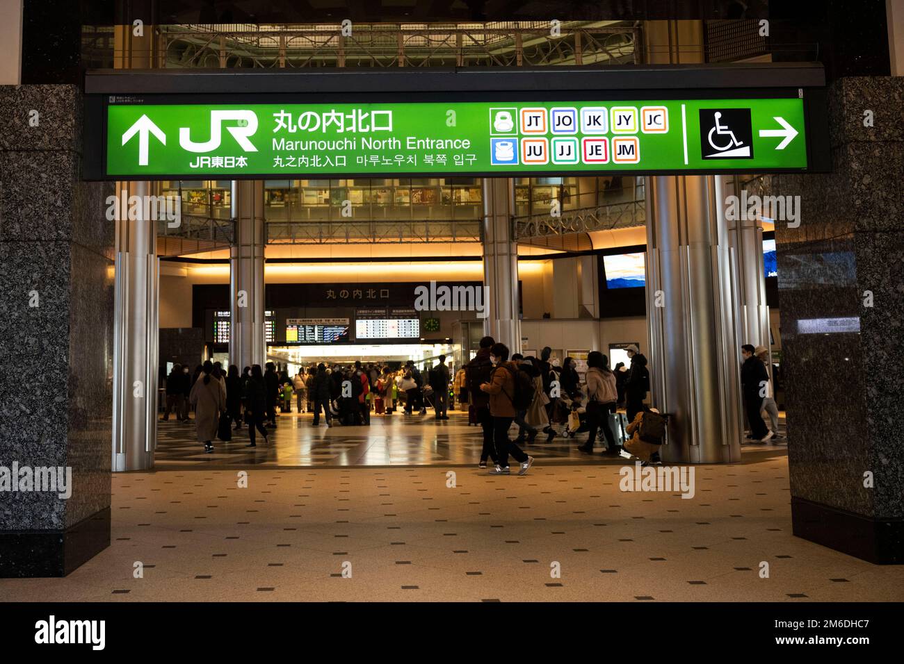 Tokyo, Japan. 3rd Jan, 2023. Interior photos of Tokyo Station (æ ±äº¬é ...