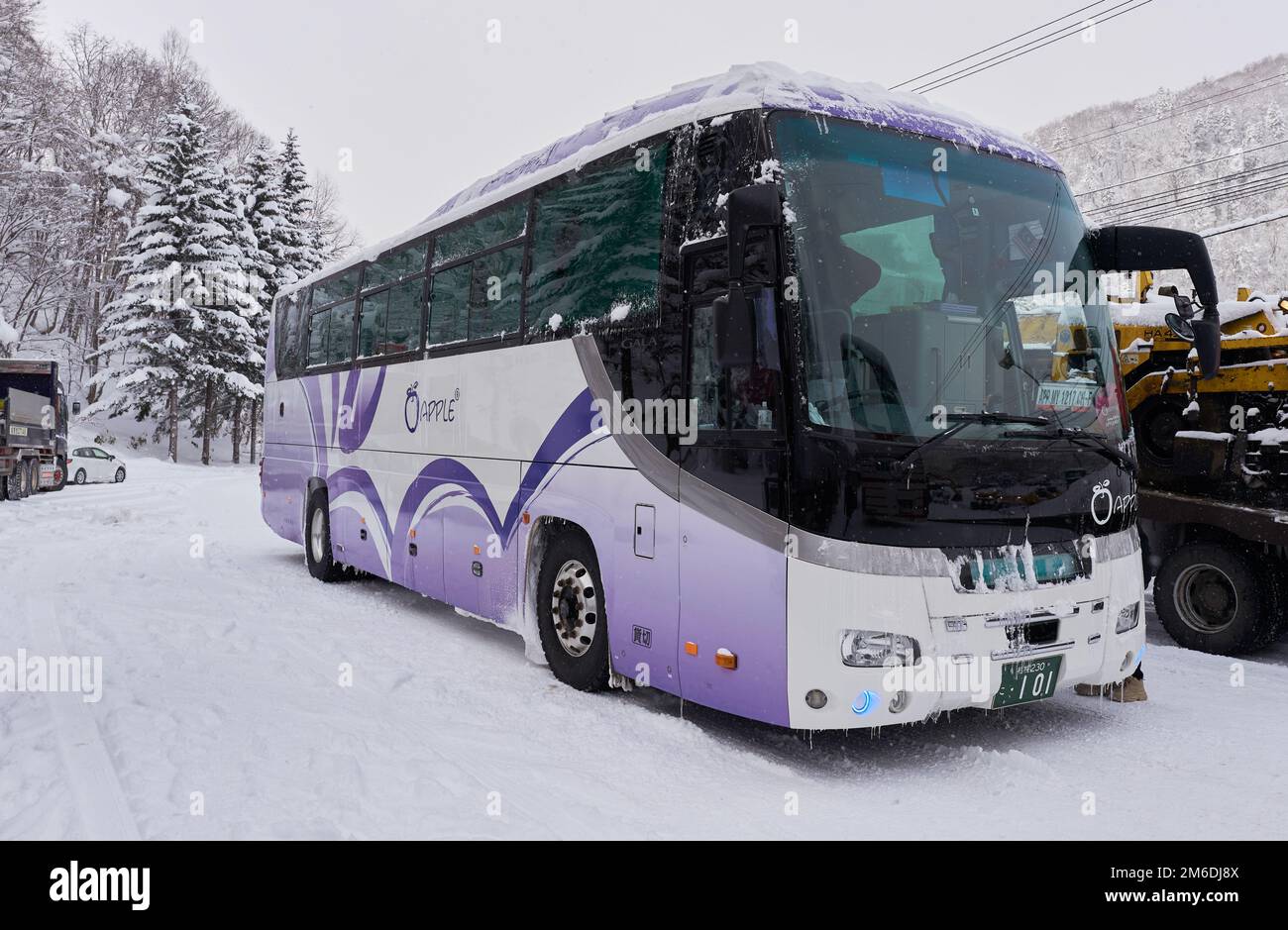 Japan tourism 2022 hi-res stock photography and images - Alamy