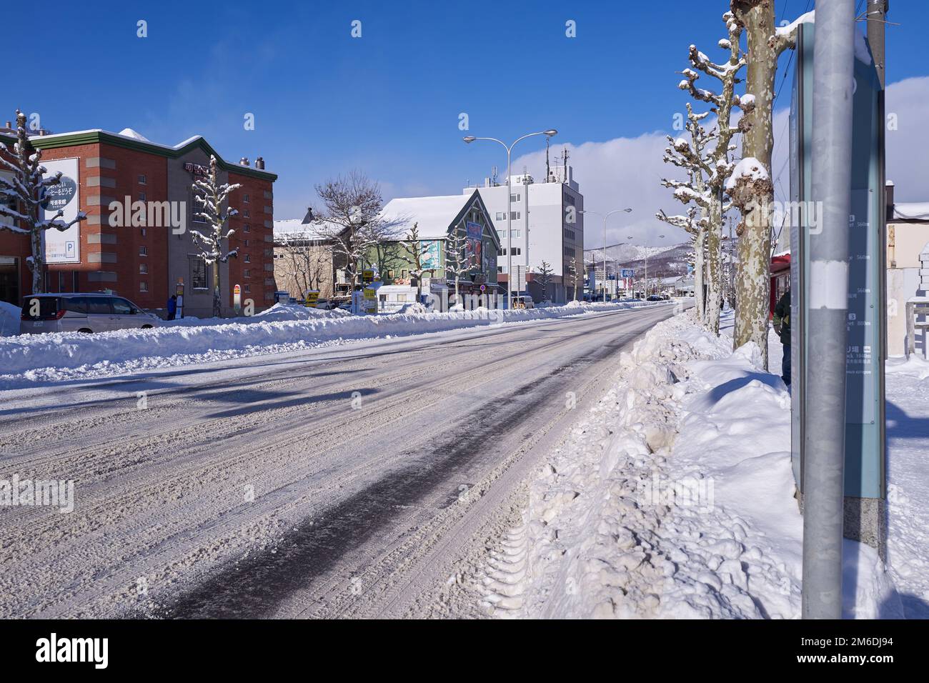 Otaru, Japan - December 19, 2022 : Snow-covered streets of Otaru. Otaru ...