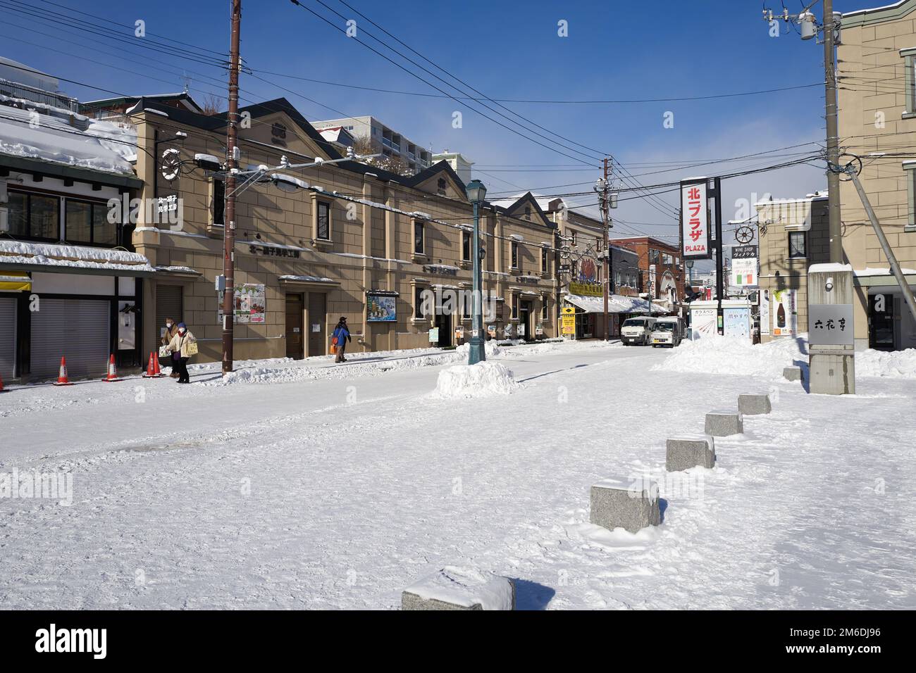Otaru, Japan - December 19, 2022 : Snow-covered streets of Otaru. Otaru ...