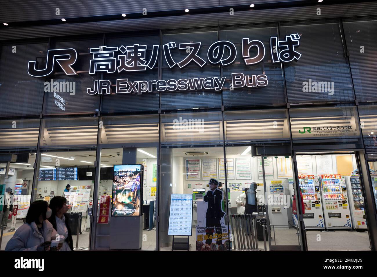 Tokyo, Japan. 3rd Jan, 2023. The JR Expressway Bus ticket office as ...