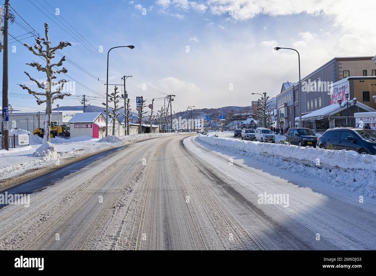 Otaru, Japan - December 19, 2022 : Snow-covered streets of Otaru. Otaru ...