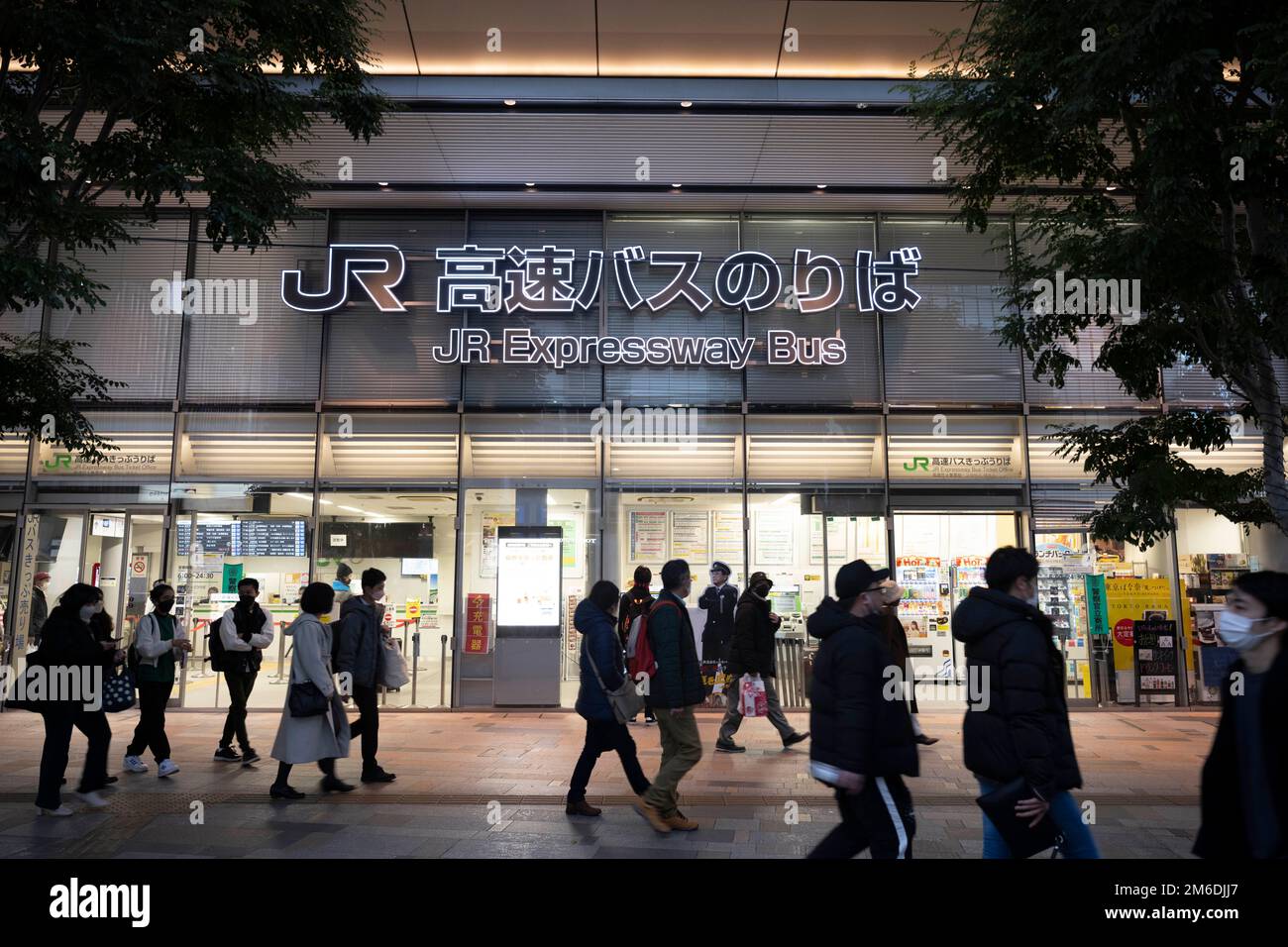 Tokyo, Japan. 3rd Jan, 2023. The JR Expressway Bus ticket office as ...