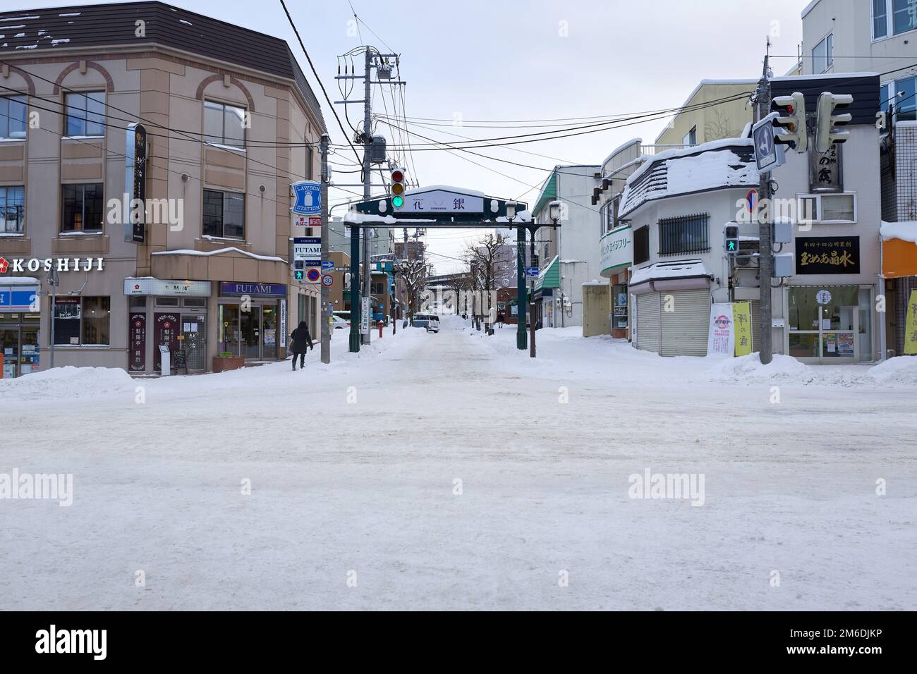 Otaru, Japan - December 19, 2022 : Snow-covered streets of Otaru. Otaru ...