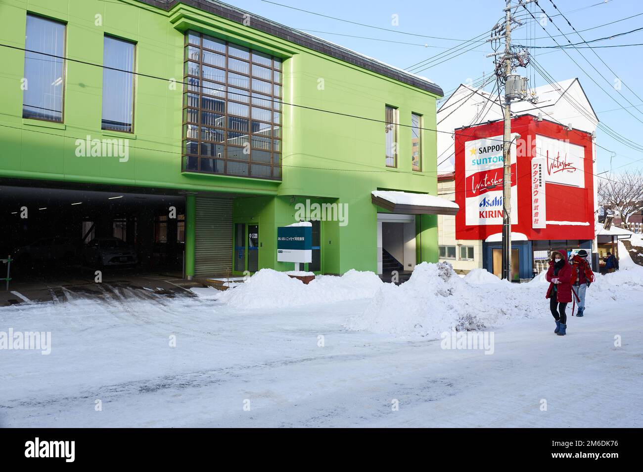 Otaru, Japan - December 19, 2022 : Snow-covered streets of Otaru. Otaru ...