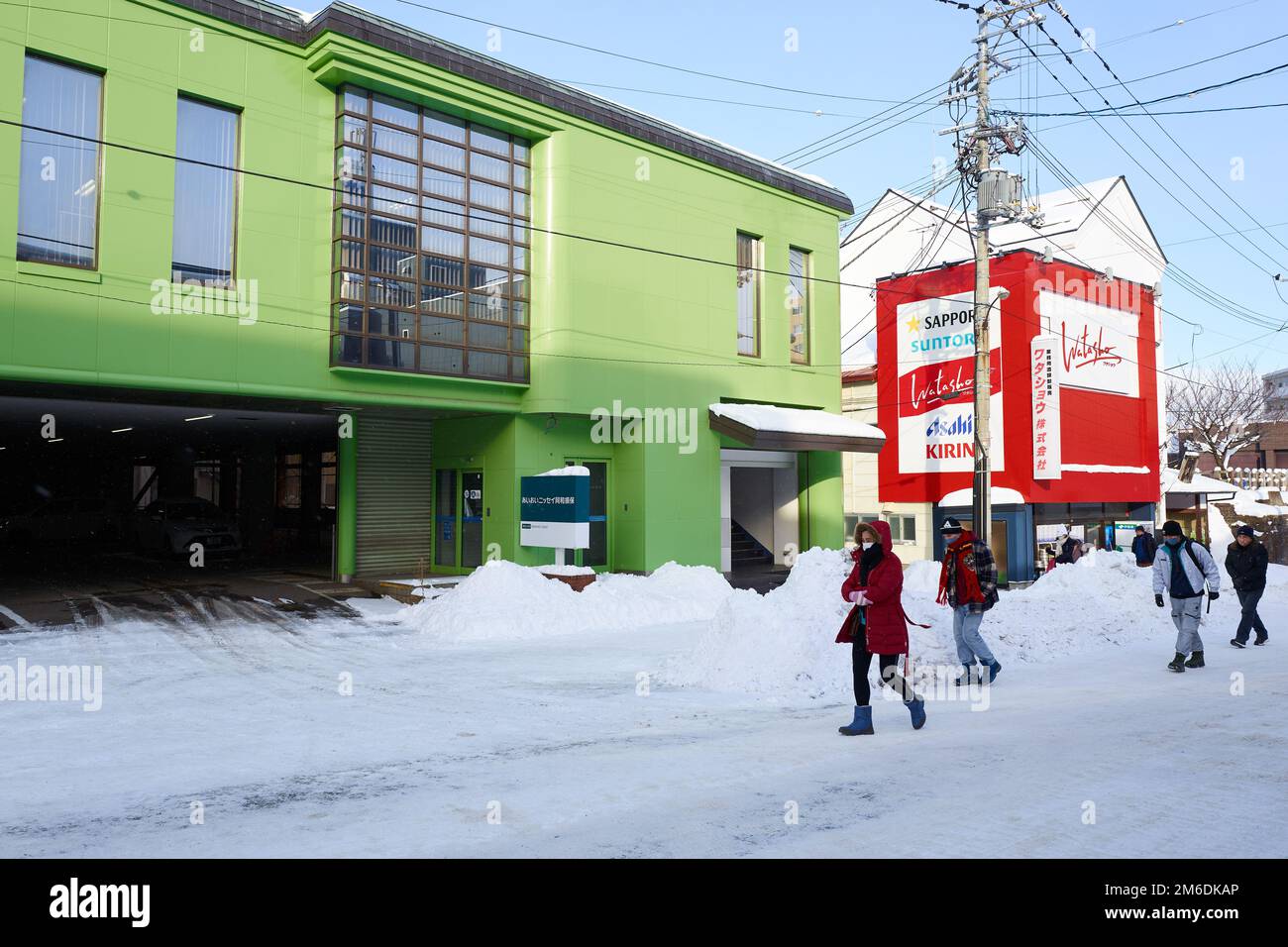 Otaru, Japan - December 19, 2022 : Snow-covered streets of Otaru. Otaru ...