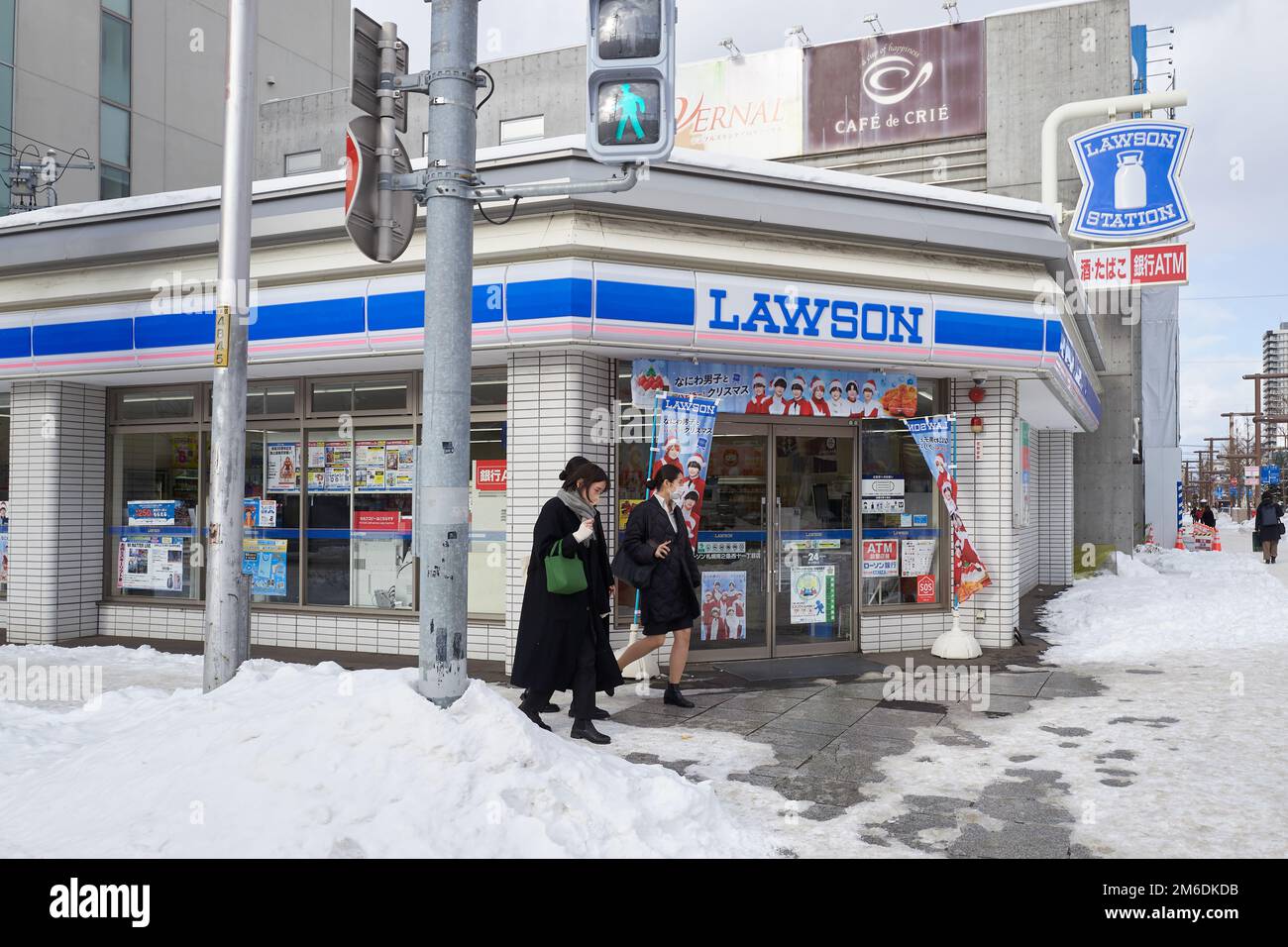 Hokkaido, Japan - December 20, 2022 : Lawson convenience store in ...