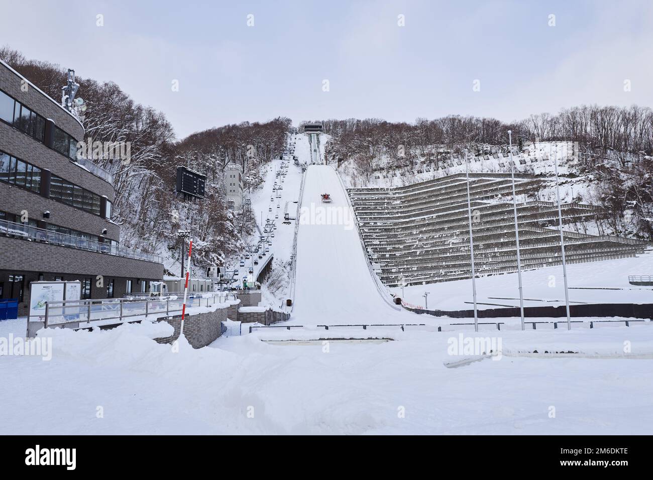 Hokkaido, Japan - December 21, 2022 : The Okurayama Ski Jump Stadium in ...