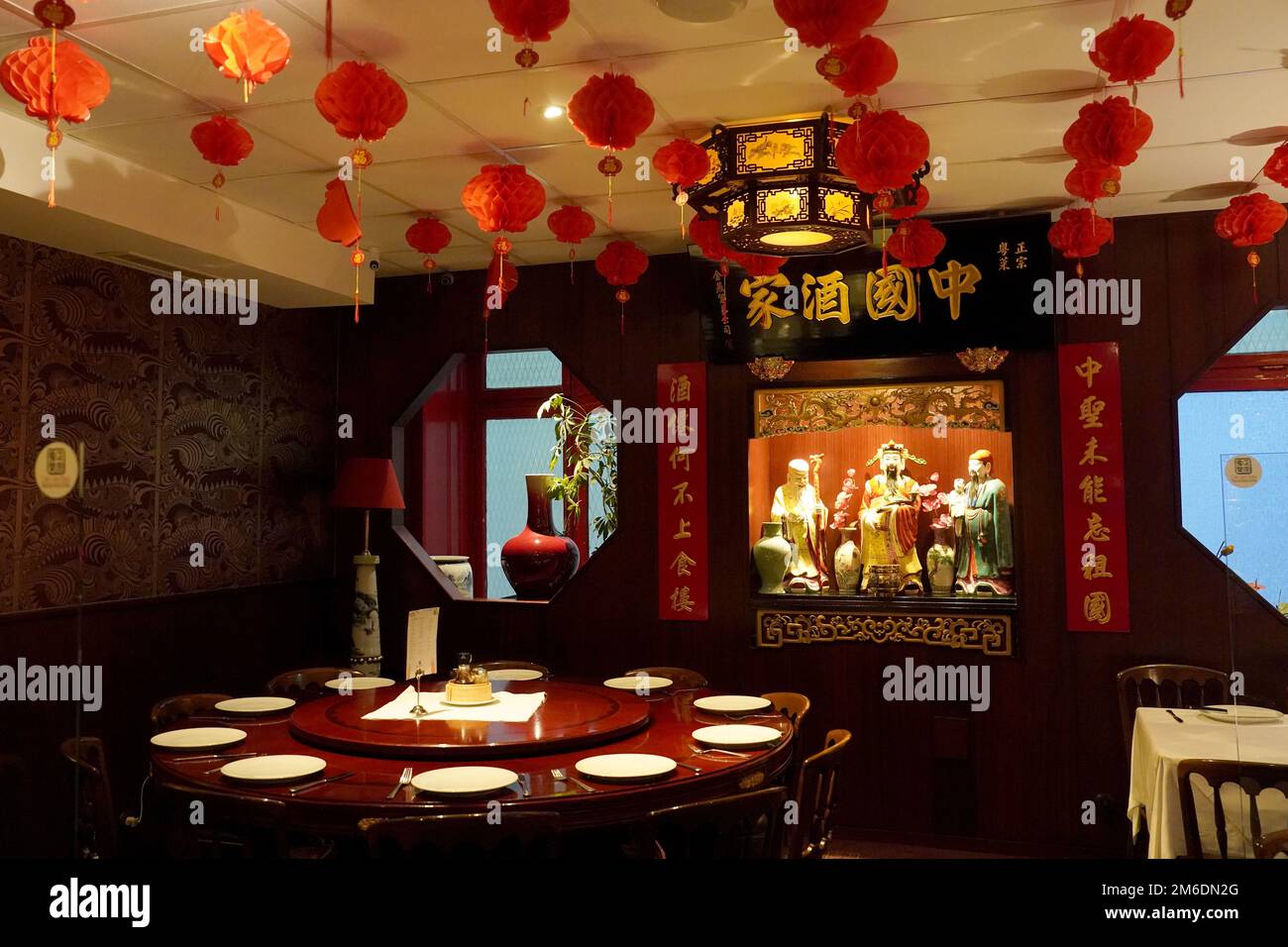 Hamburg, Germany. 02nd Jan, 2023. View of the Chinese restaurant "Dim ...