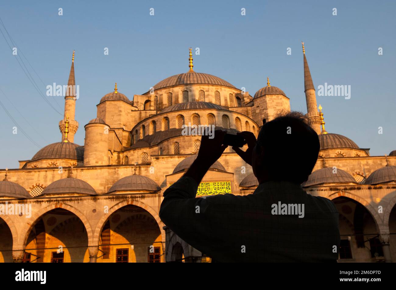 Blue Mosque, Istanbul, Turkey Stock Photo - Alamy