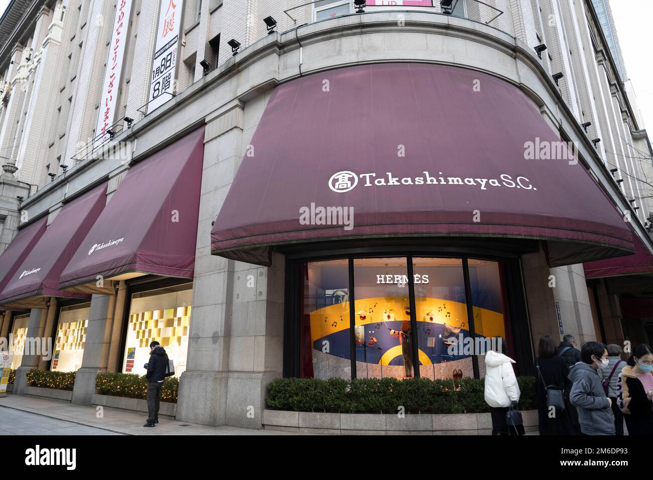 Takashimaya department store tokyo japan hi-res stock photography and ...