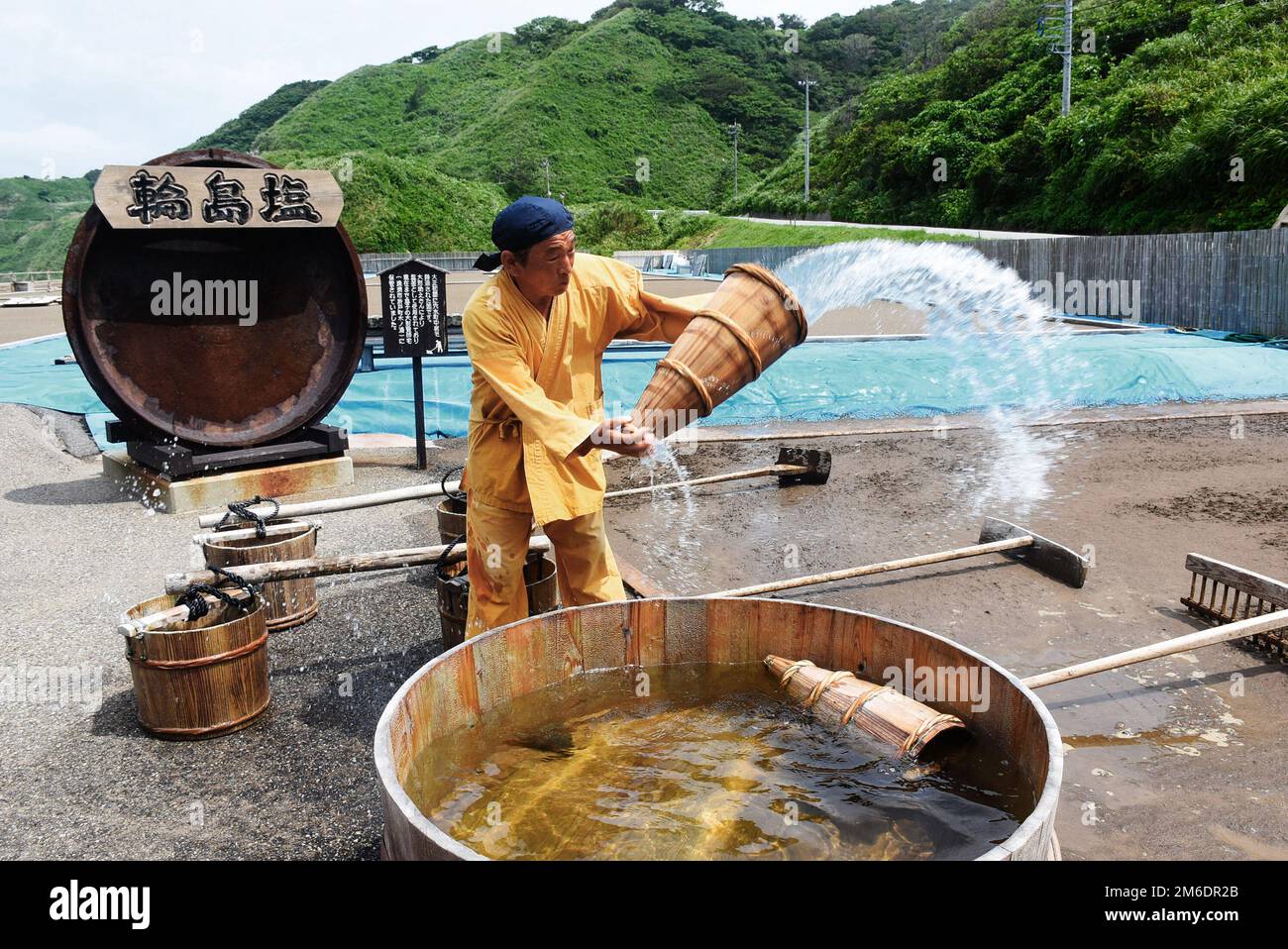 Traditional salt farm in Noto Penisula, Ishikawa Prfecture Japan Stock ...