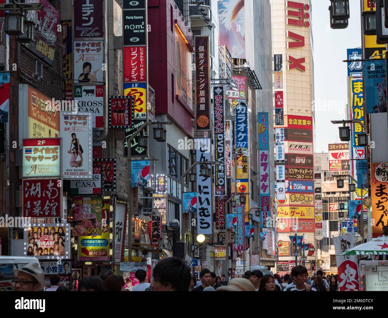 Shinjuku, Japan - 30 8 19: The signs of Kabukicho during the day Stock ...