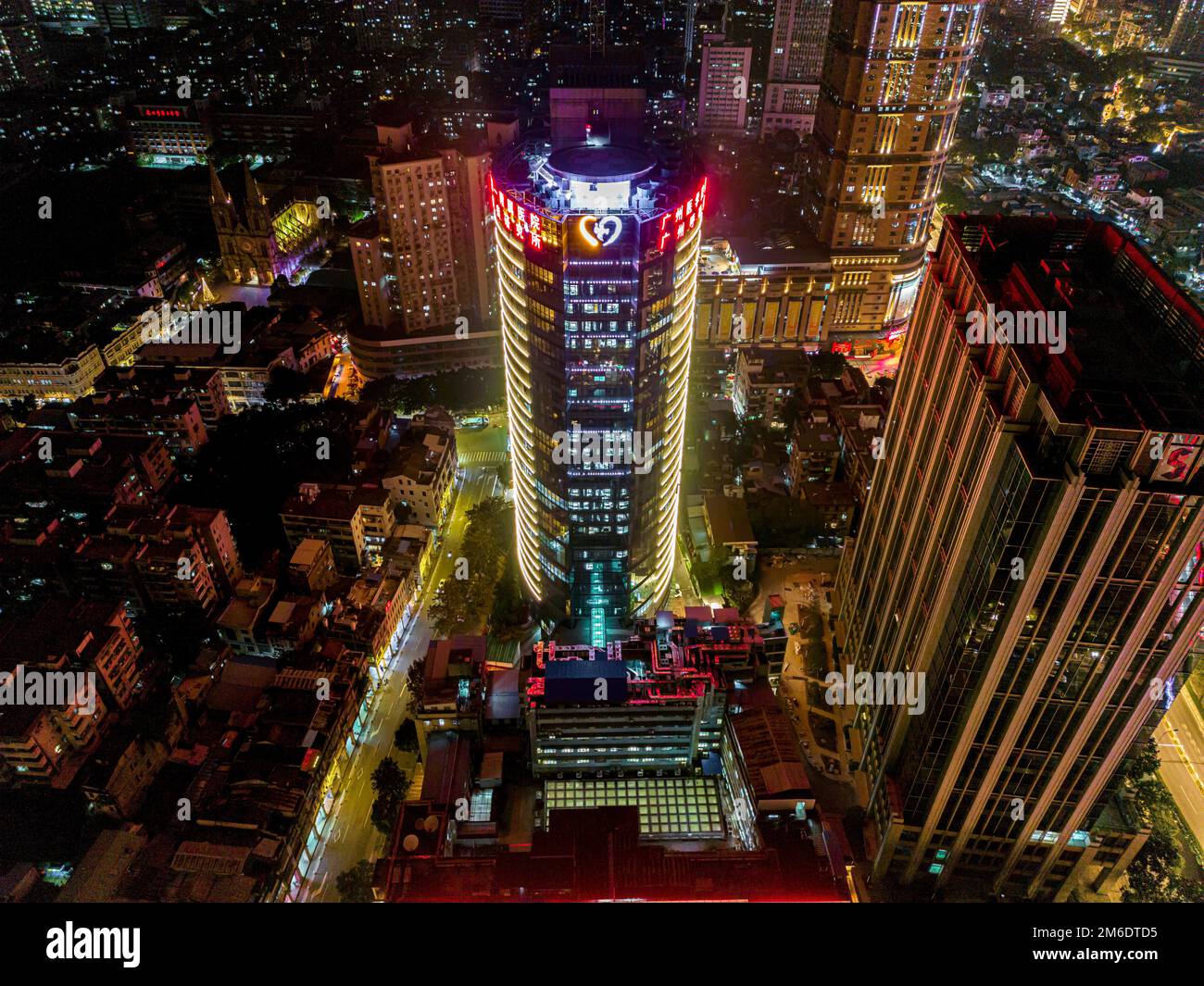 Aerial photo shows the beautiful scenery of the Guangzhou International Light Festival on both ...