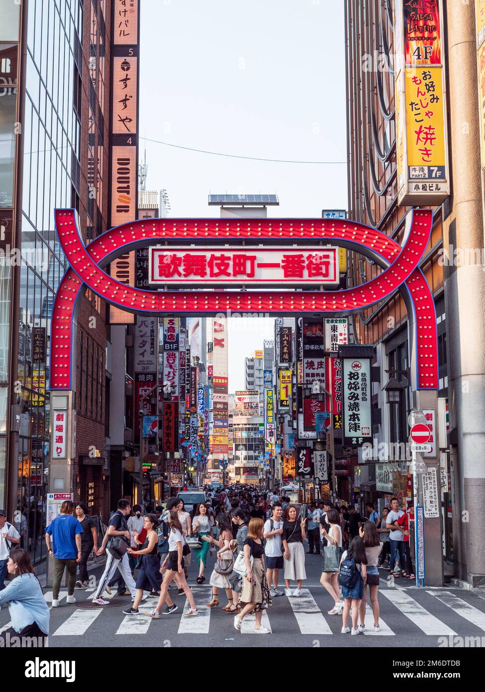 Shinjuku, Japan - 30 8 19: The entrance and signs of Kabukicho during ...