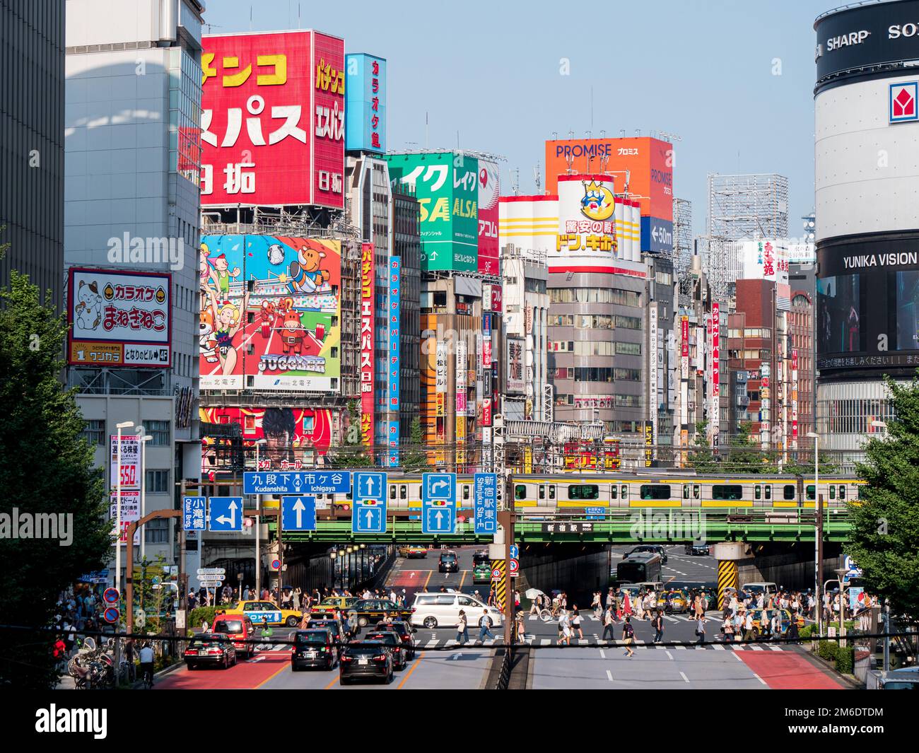 Shinjuku, Japan - 30 8 19: A view into Shinjuku from the West side ...