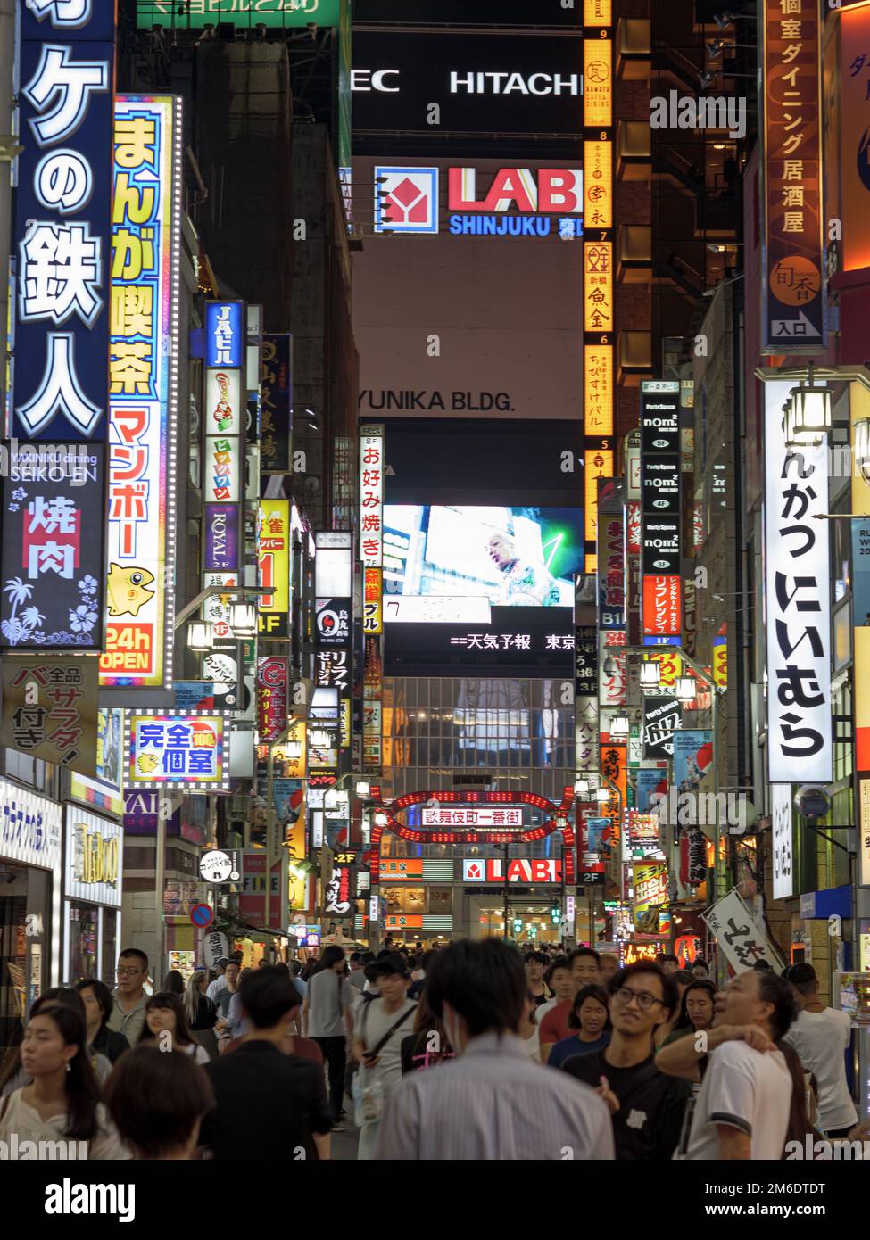 Shinjuku, Japan - 8 9 19: The neon signs of Kabukicho lit up at night ...