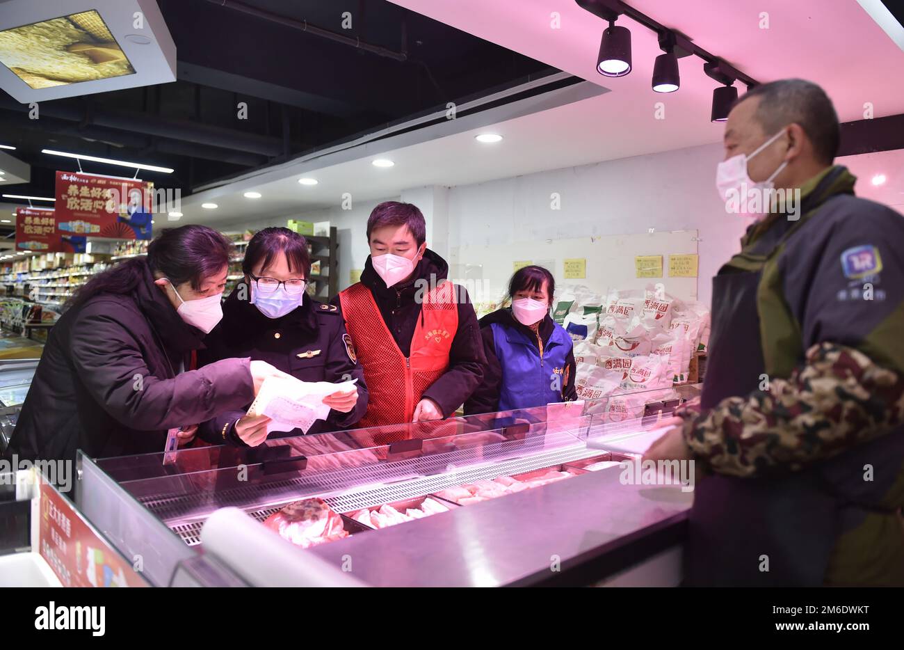 HEFEI, CHINA - JANUARY 4, 2023 - Staff carry out food safety checks on ...