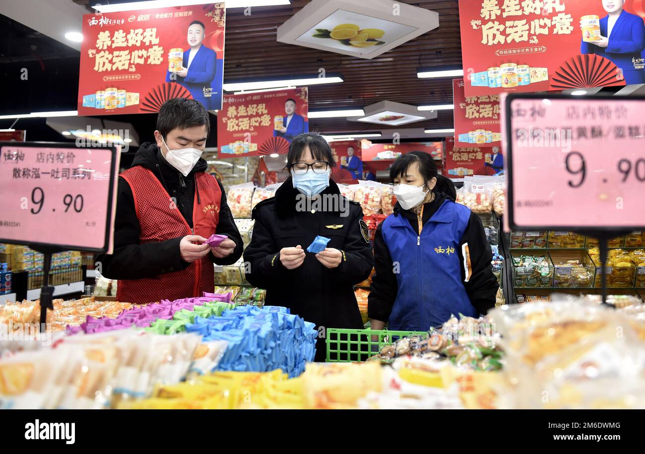 Hefei food hi-res stock photography and images - Alamy