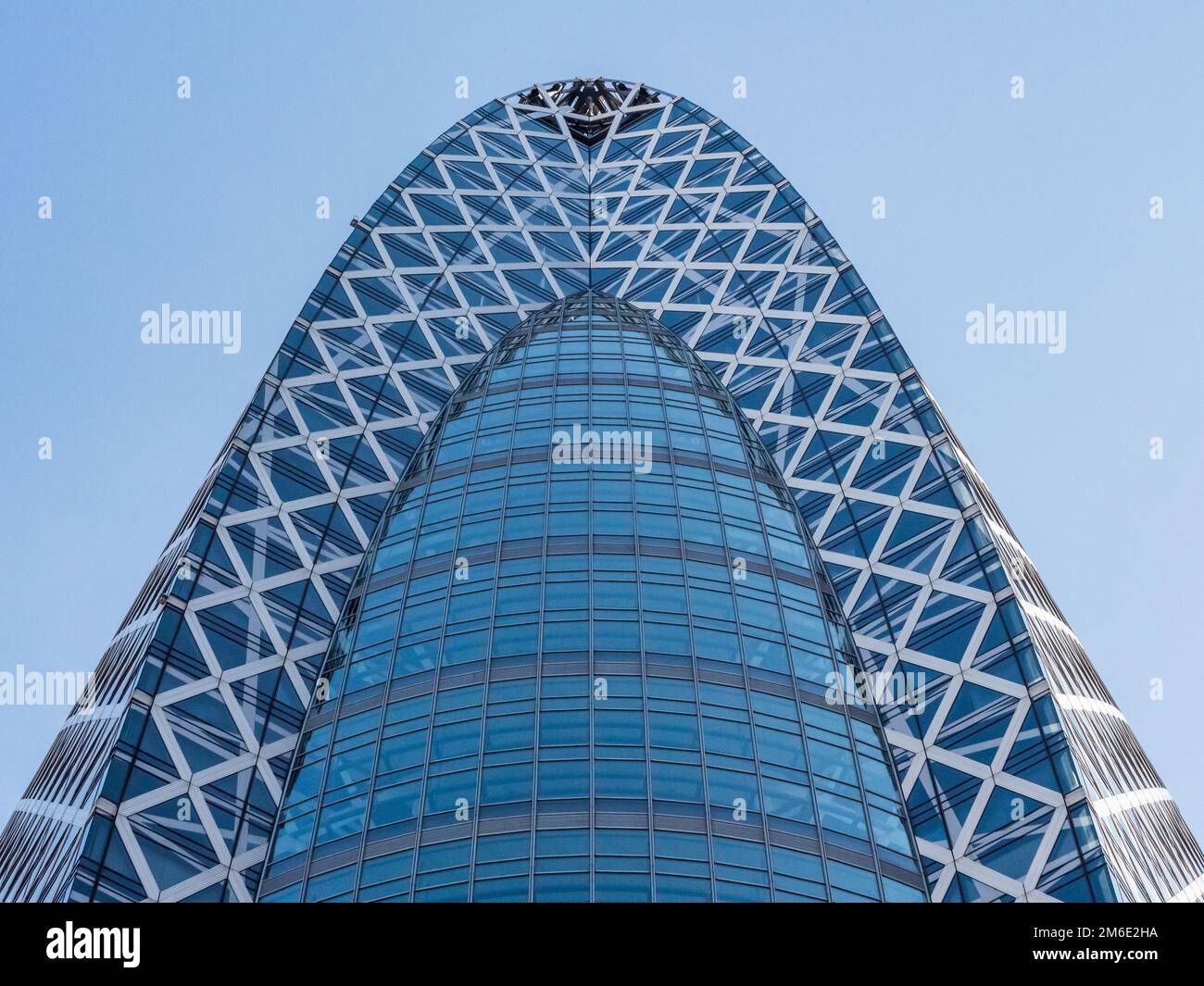 Tokyo, Japan - 17 11 2019: The front of the iconic Mode Gakuen Cocoon ...