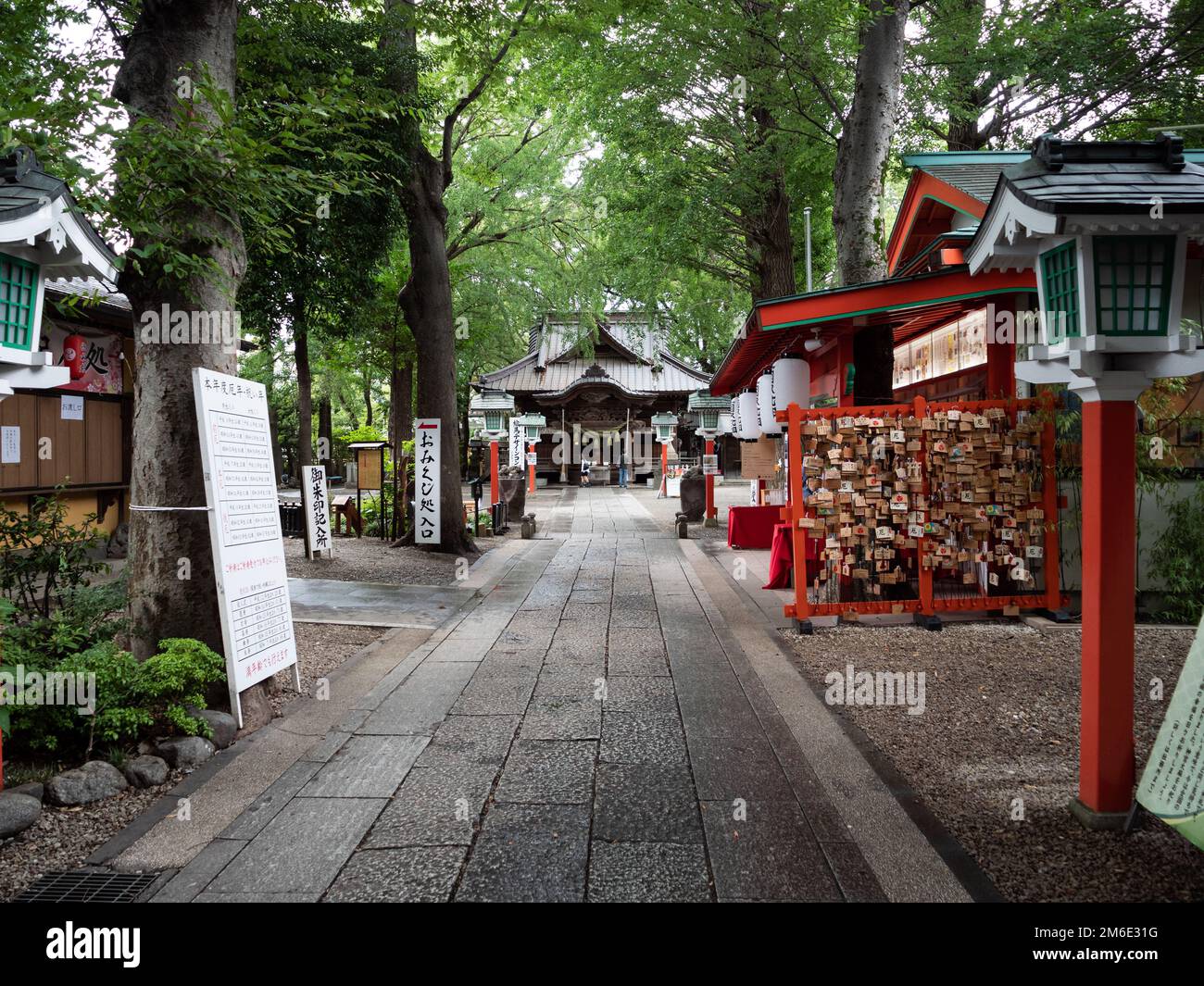 Tokyo, Japan - 27 8 19: The front of Tanashi shrine tucked away in a ...
