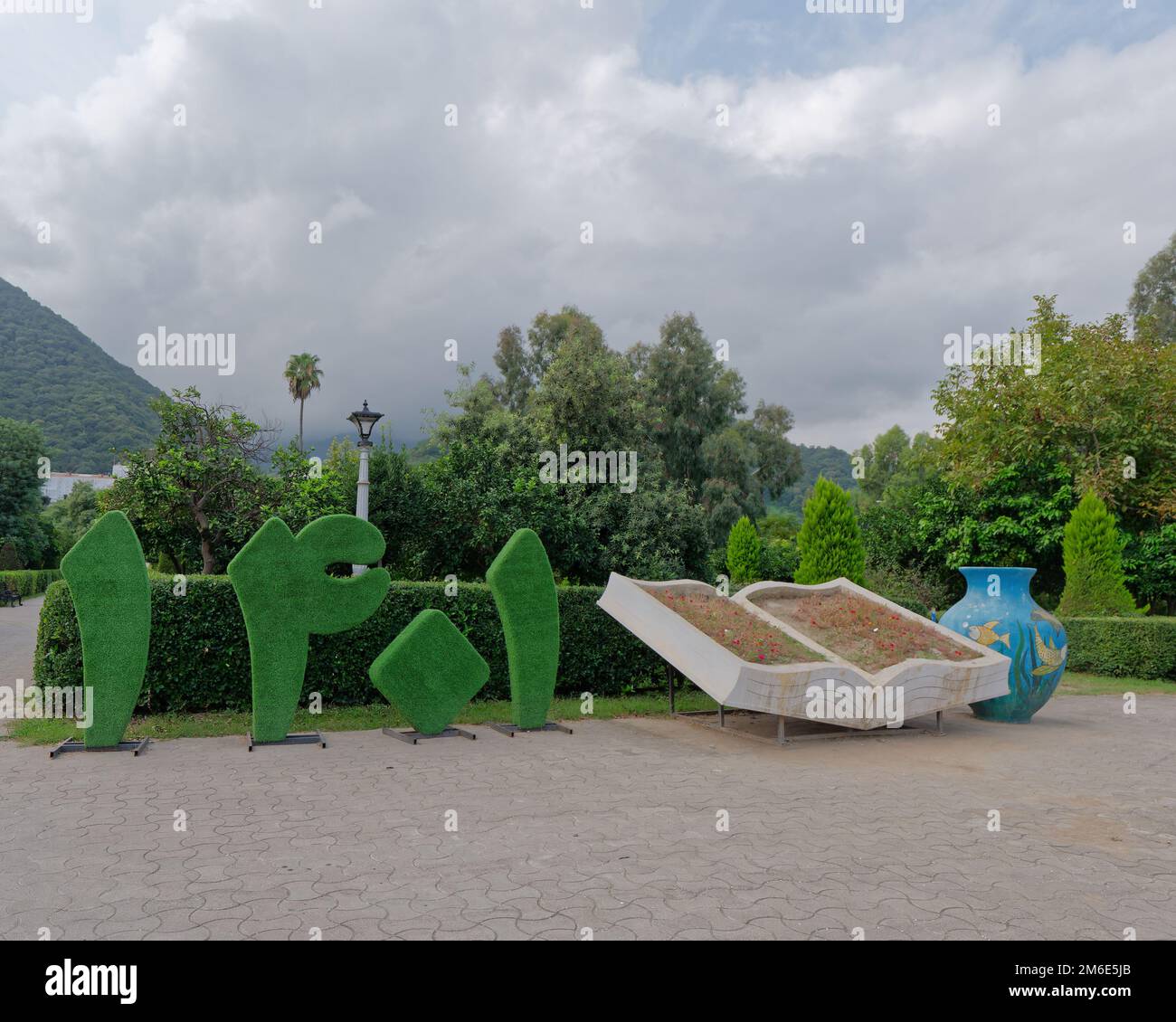 The beautiful scripture sculptures in Ramsar county in Mazandaran ...