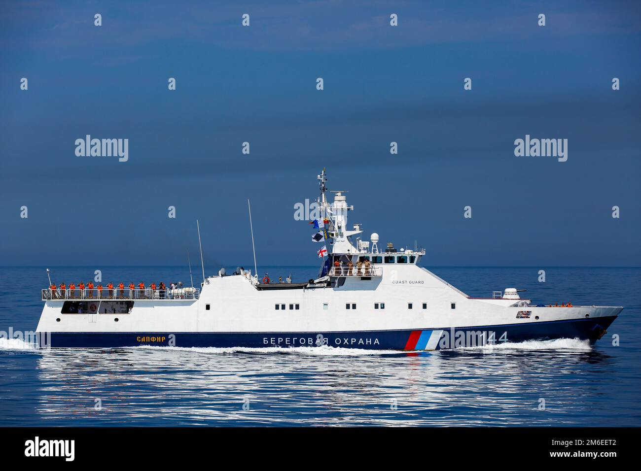 International naval military exercises Stock Photo - Alamy