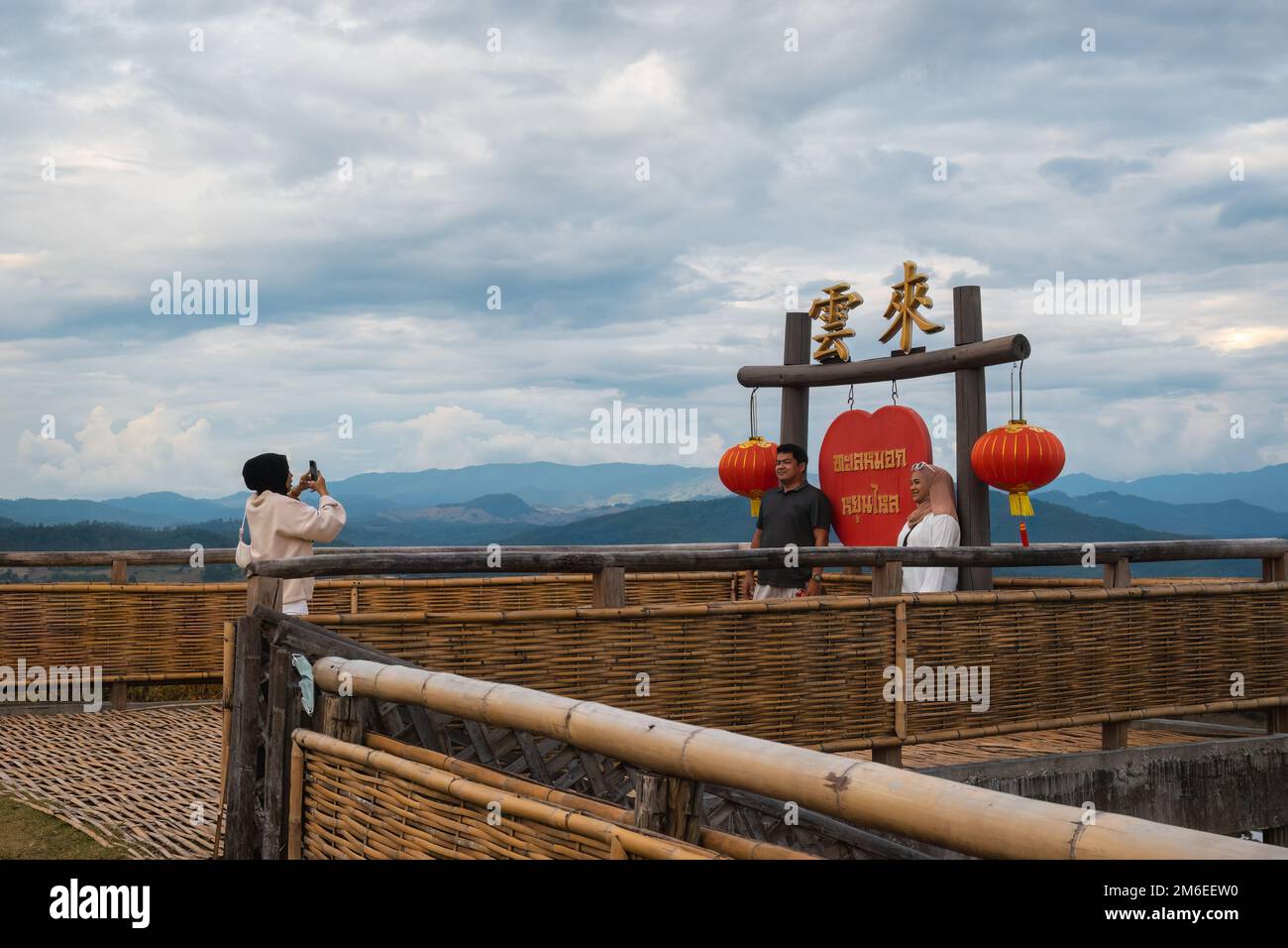 Yun symbol hi-res stock photography and images - Alamy