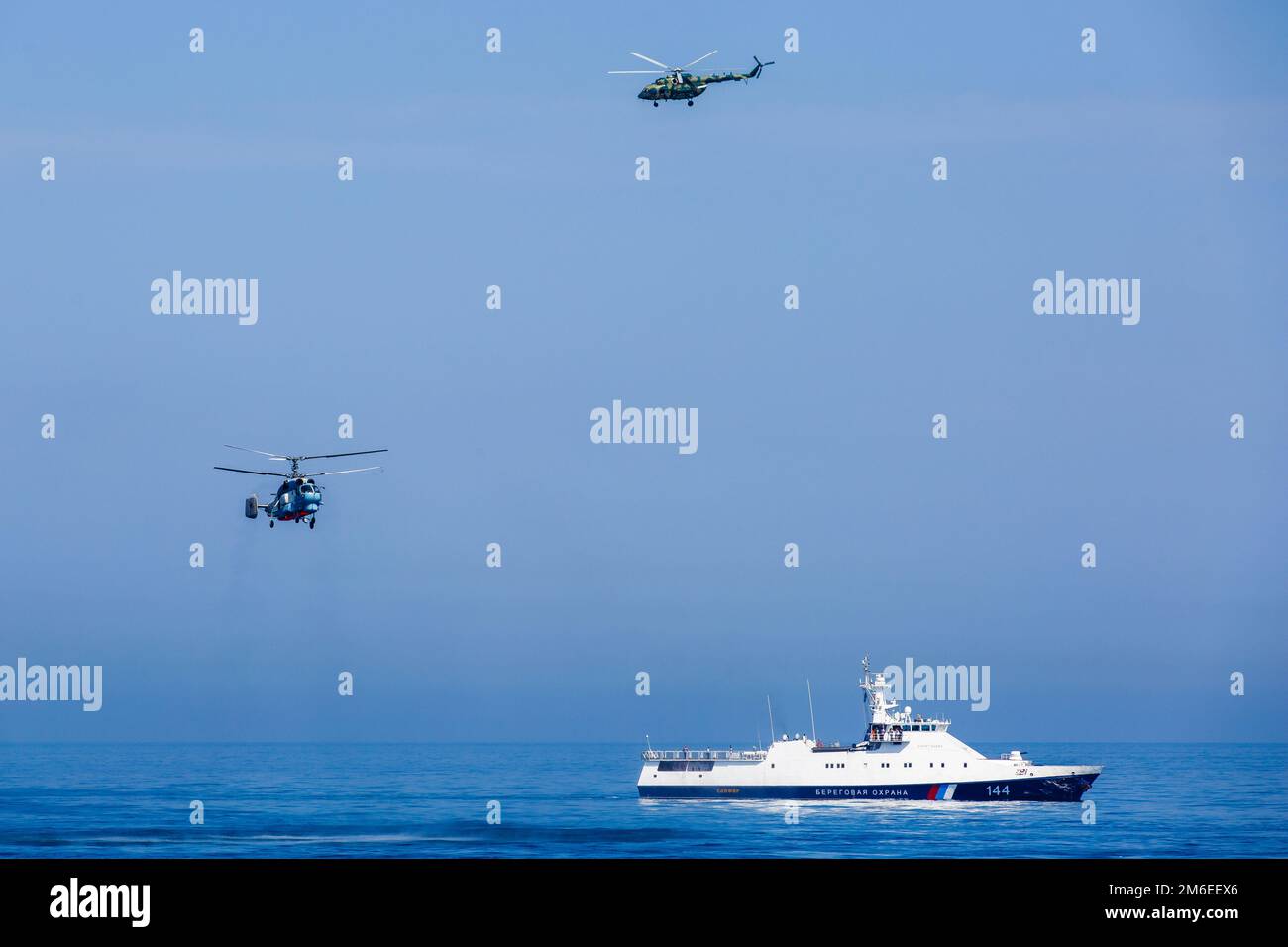 International naval military exercises Stock Photo - Alamy