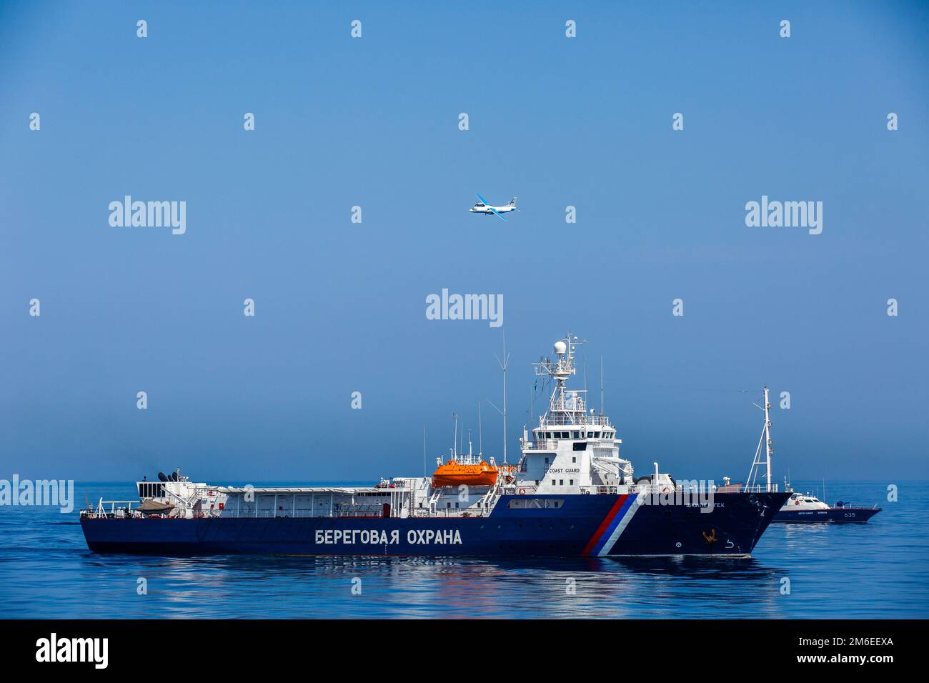 International naval military exercises Stock Photo - Alamy
