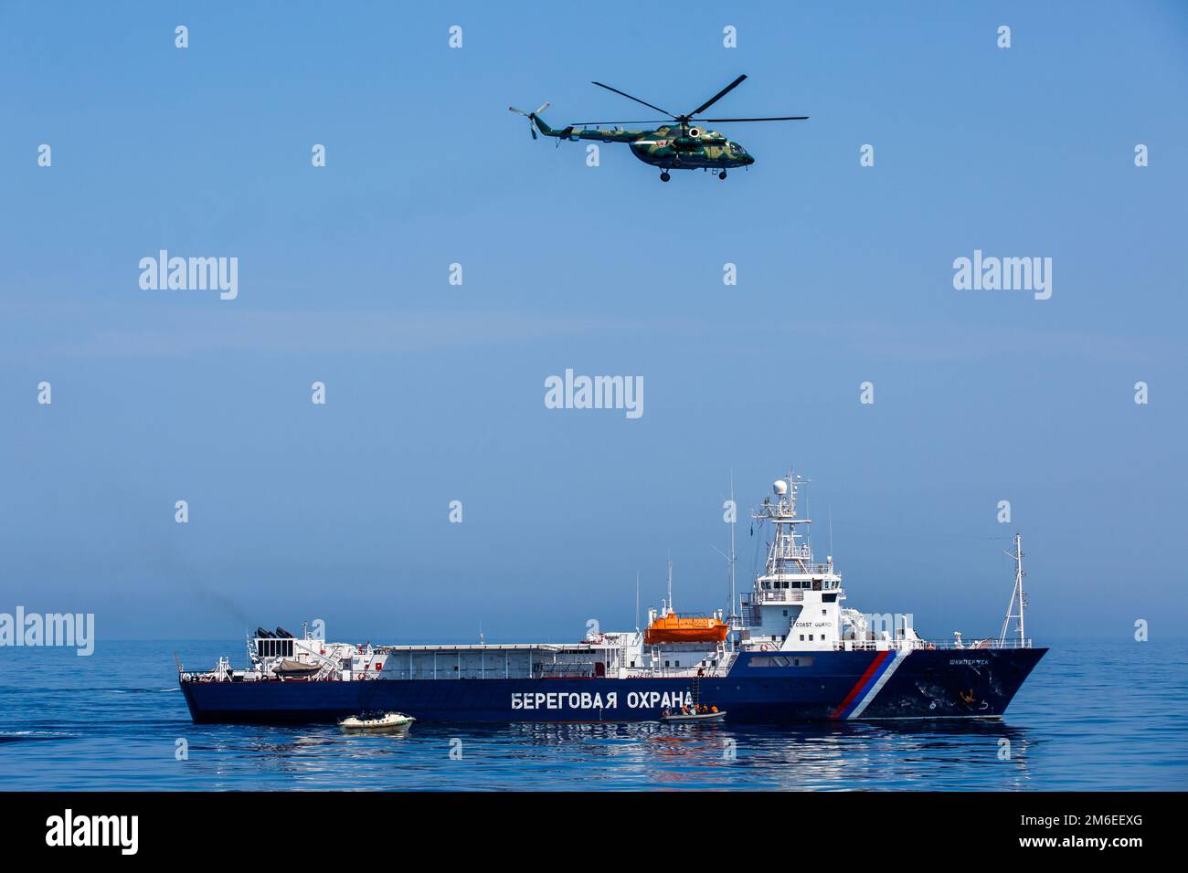 International naval military exercises Stock Photo - Alamy