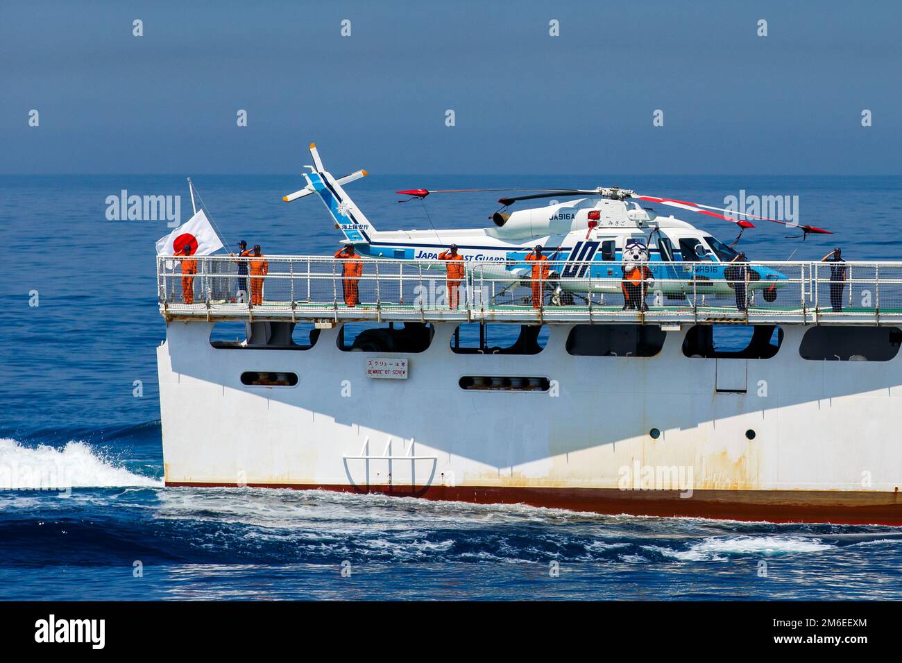 International naval military exercises Stock Photo - Alamy