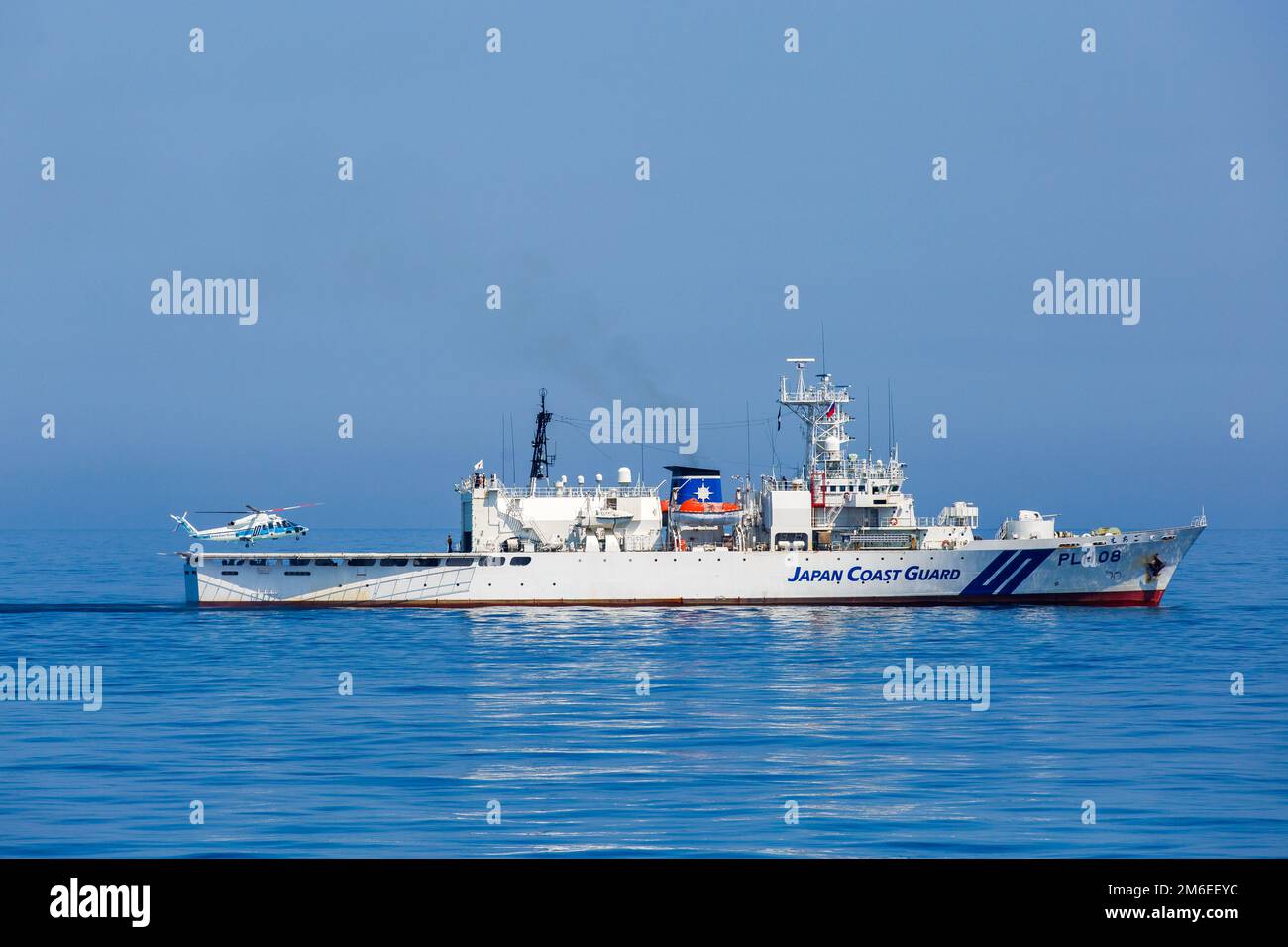 International naval military exercises Stock Photo - Alamy